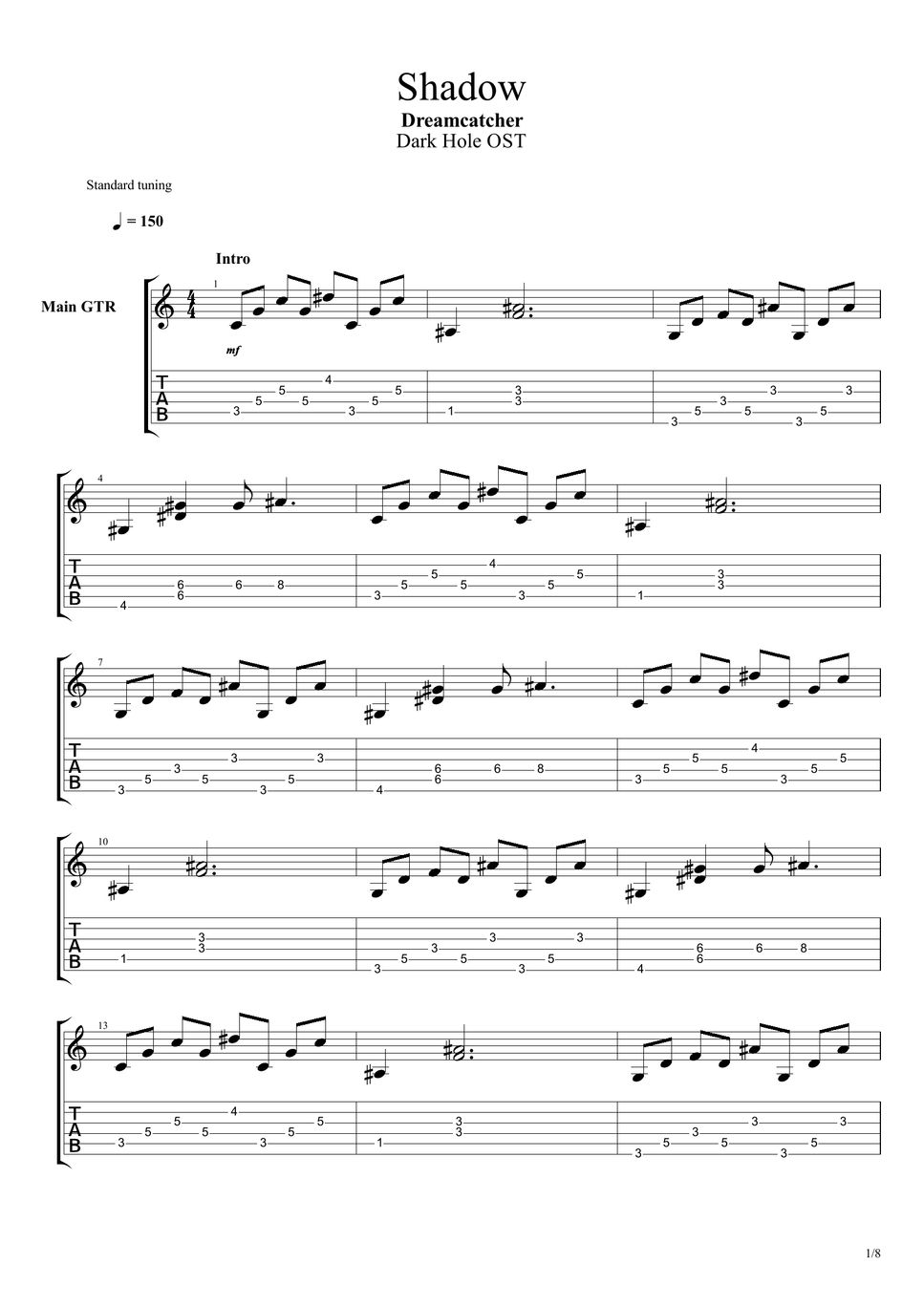 Dreamcatcher - Shadow TAB