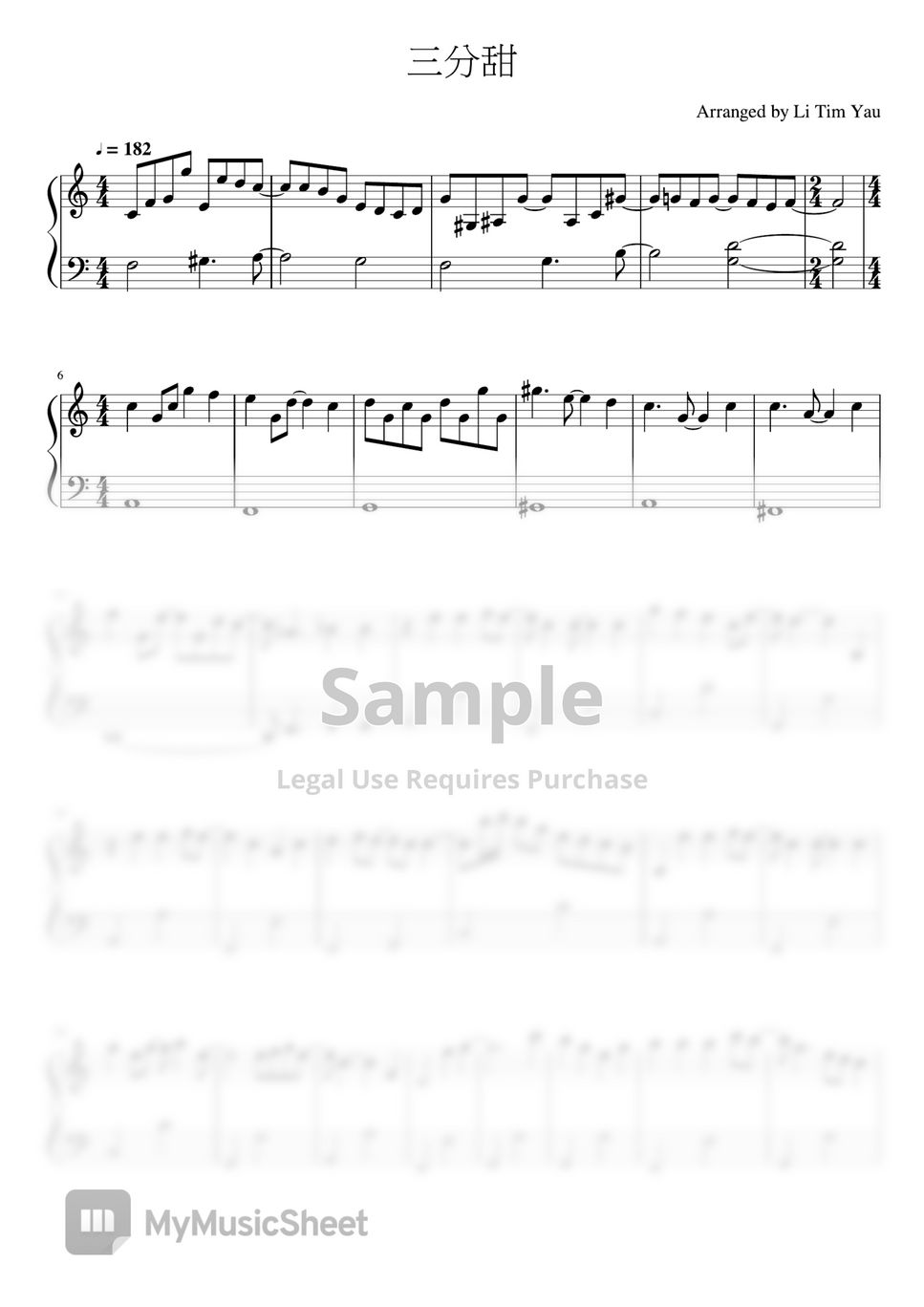 Lolly Talk - 三分甜 (Piano Cover) 曲谱 by Li Tim Yau