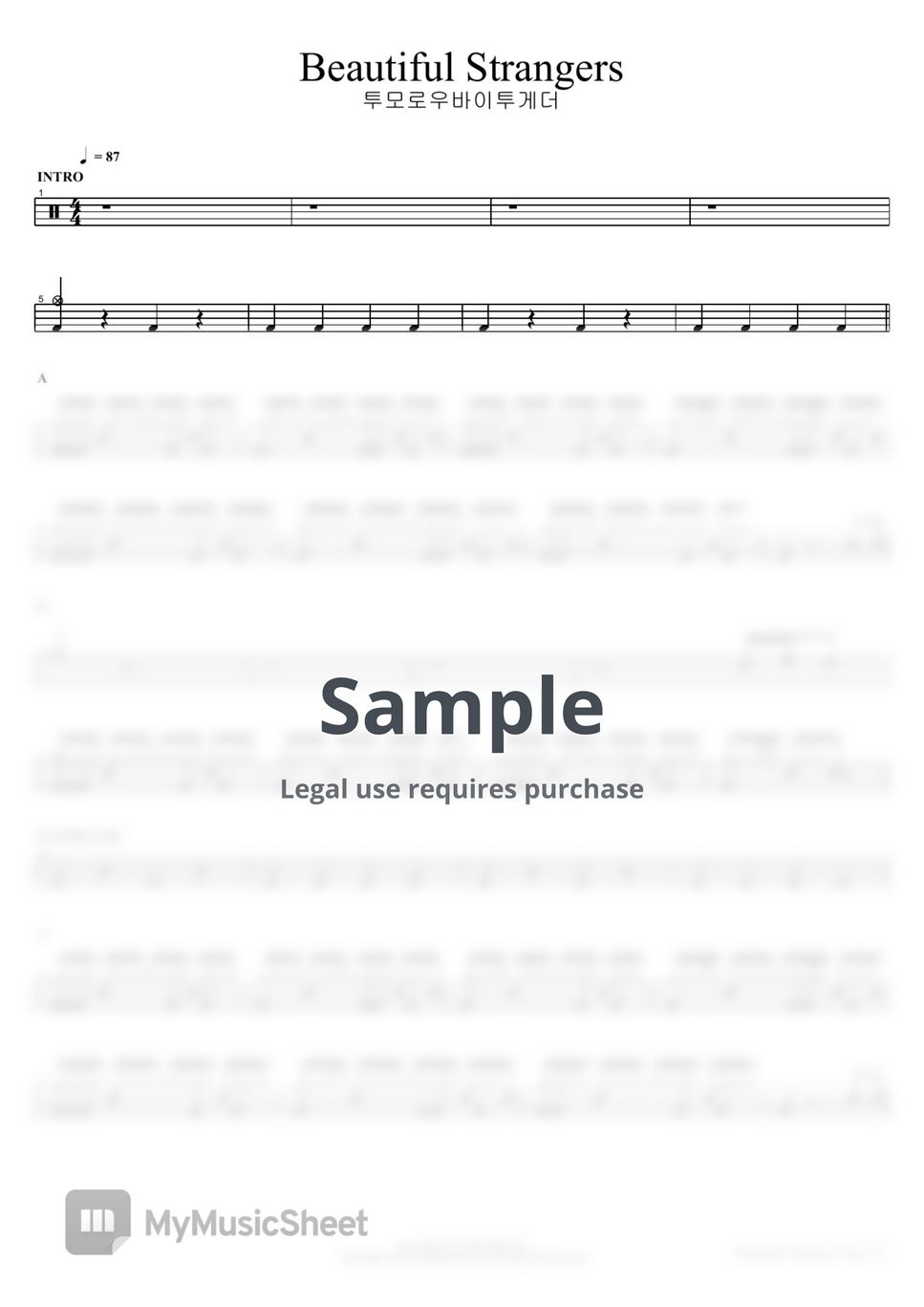 투모로우바이투게더 - Beautiful Strangers Sheet Music by copydrum