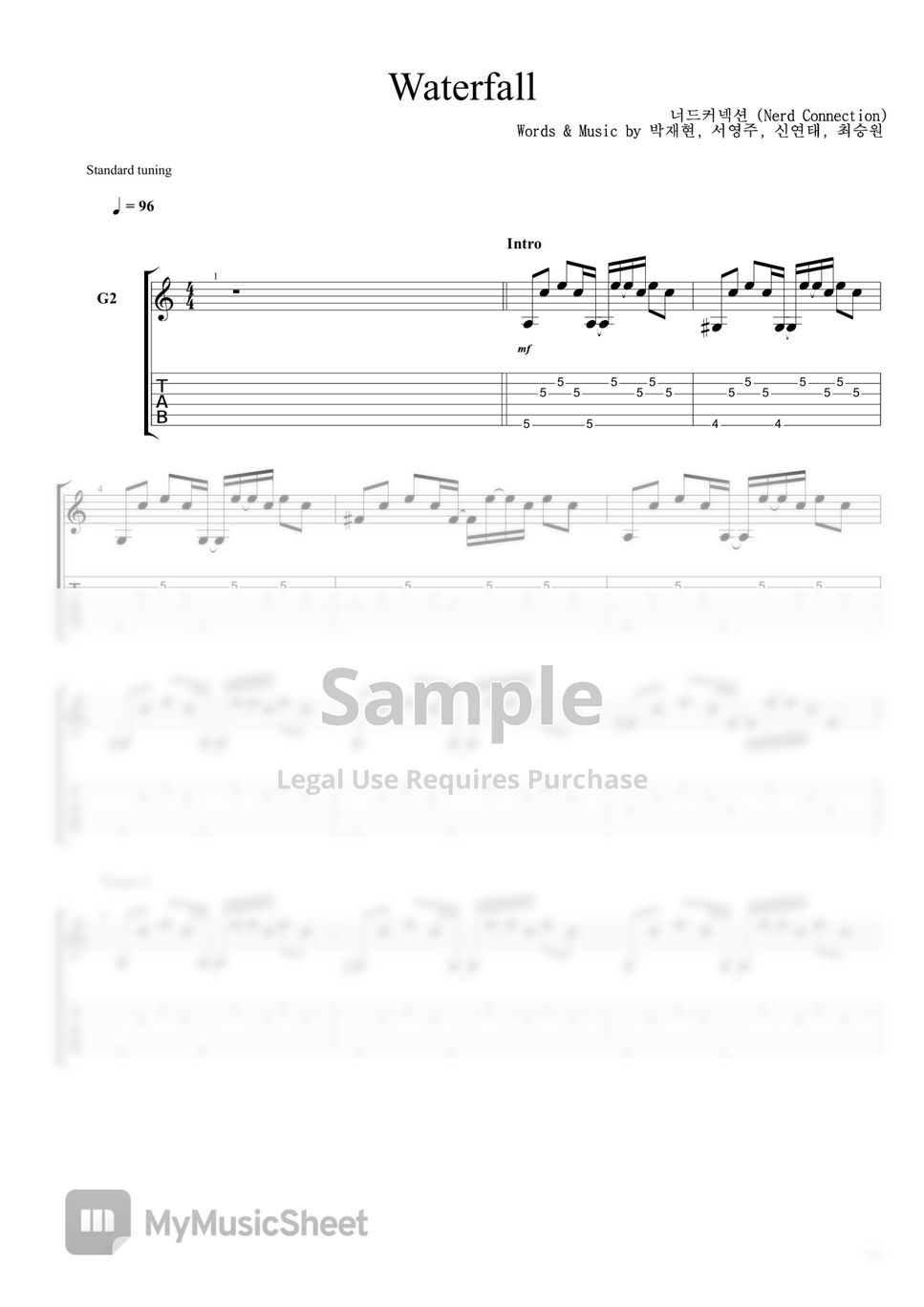 너드커넥션 - Waterfall Tab + 1staff by khSeo