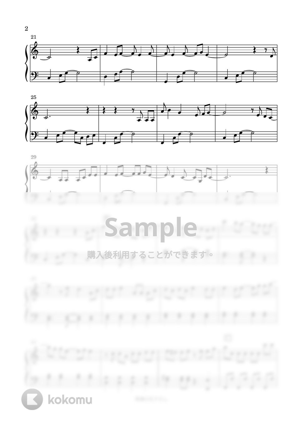 Back Number 高嶺の花子さん（原曲 3キー） 楽譜 By はみんぐのかんたん楽譜