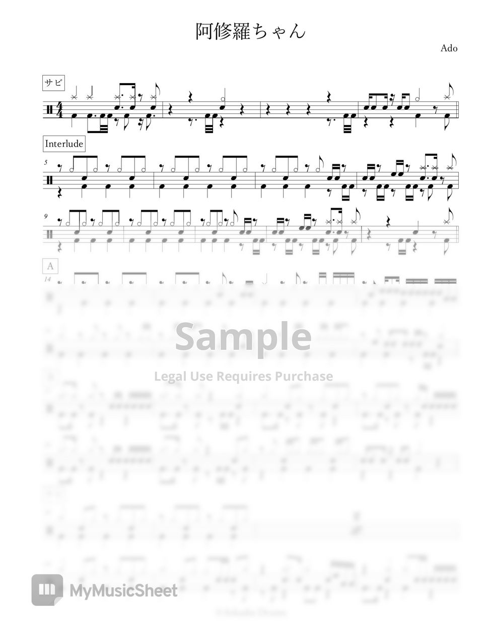 Ado - 阿修羅ちゃん Sheets by Arkadia Drums