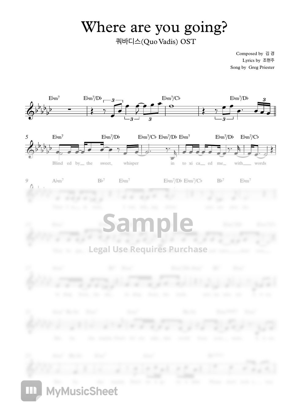 Greg Priester - Where are you going? (쿼바디스(Quo Vadis) OST) Hoja by 247 ...