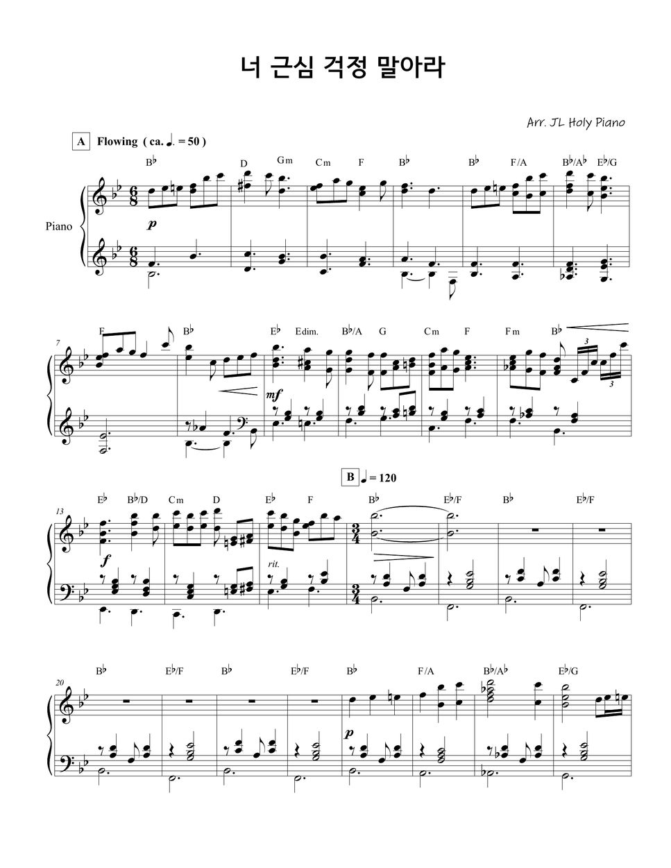 찬송가 너 근심 걱정 말아라 [382장 편곡] 楽譜 By Jl Holy Piano