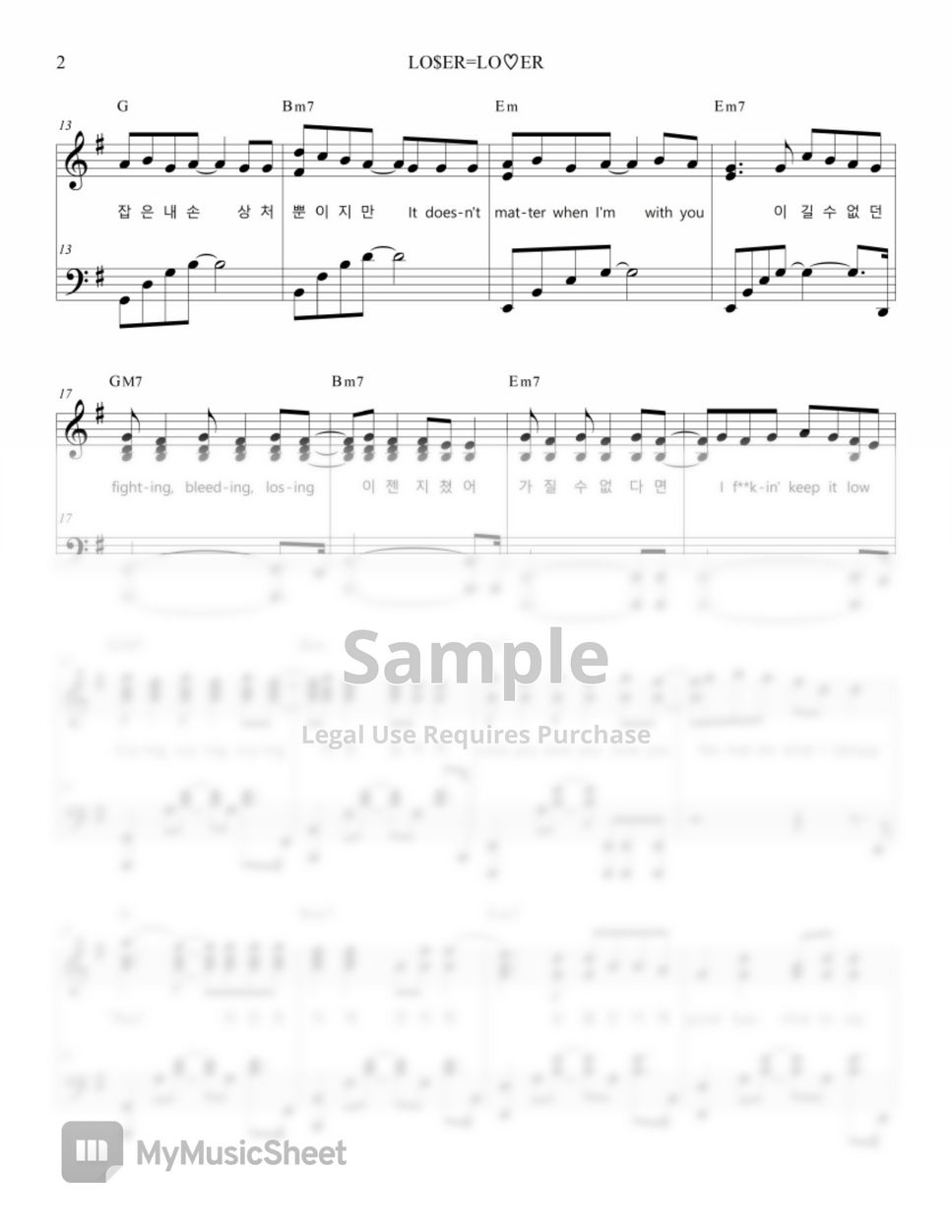 TXT (TOMORROW X TOGETHER) - LO$ER=LO♡ER (LOSER=LOVER) (코드, 가사 포함 ...