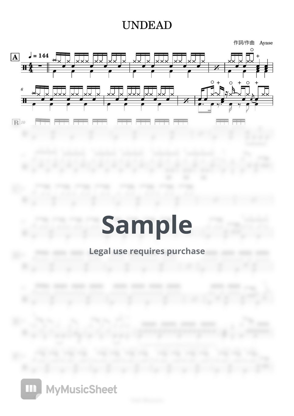 YOASOBI - UNDEAD Sheets by Taiki Mizumoto