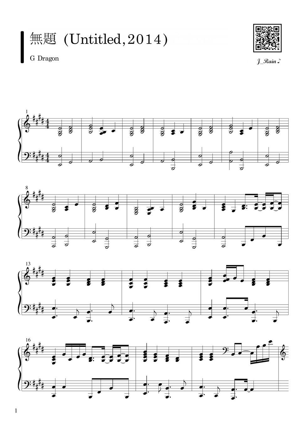 G-Dragon - (Untitled, 2014) (Piano Accompaniment / EASY) 악보 by J Rain