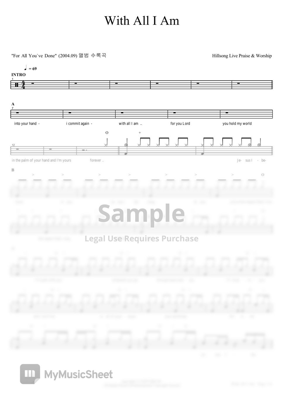 Hillsong - With All I Am 악보 by COPYDRUM