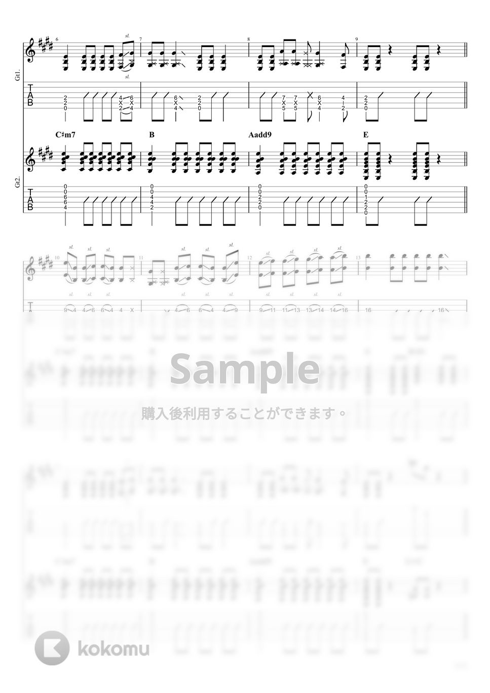 Mrs. GREEN APPLE - インフェルノ (Full Ver./リードギター&バッキングギター/ TVアニメ「炎炎ノ消防隊 ...