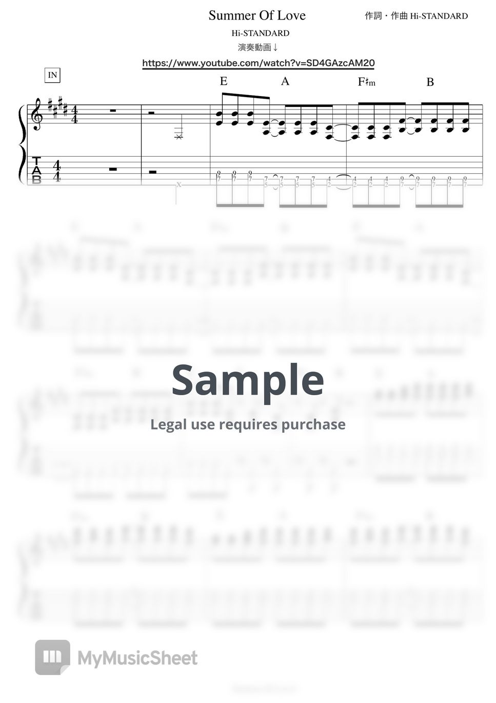 Hi-STANDARD - Summer Of Love (ギターTAB/特典演奏動画付き/コード付き) Tab + 1staff by ByToneMusicShool