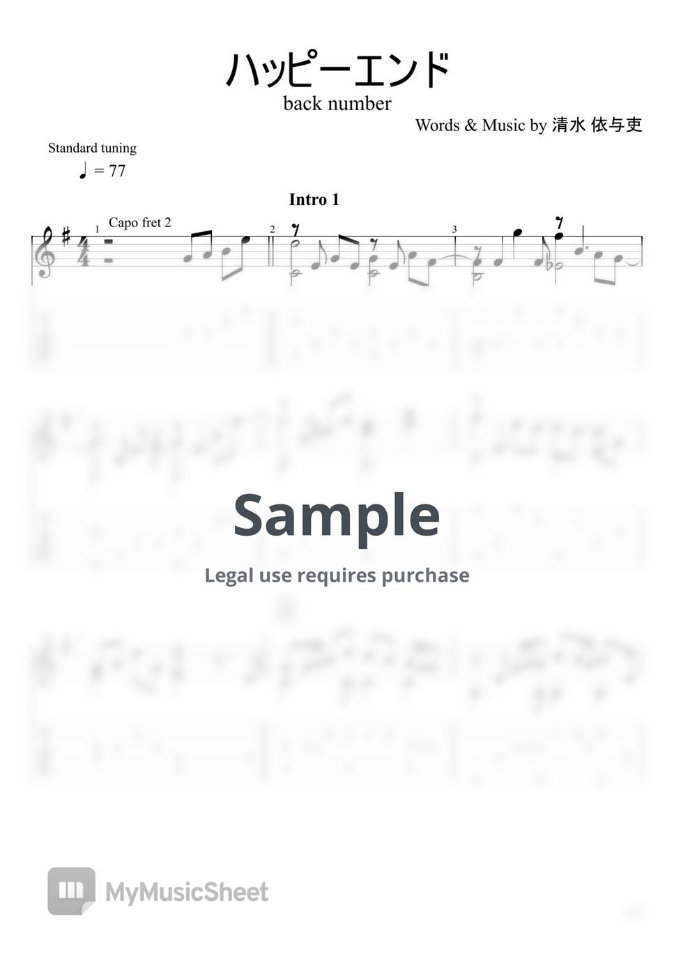 back number - Happy End (Fingerstyle) Sheet Music by u3danchou