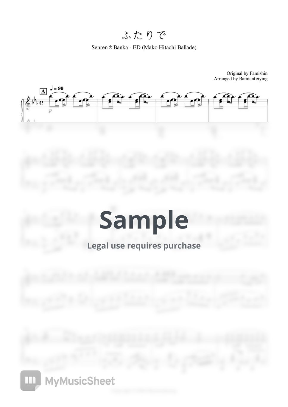 Famishin - ふたりで Sheets by Bamianfeiying