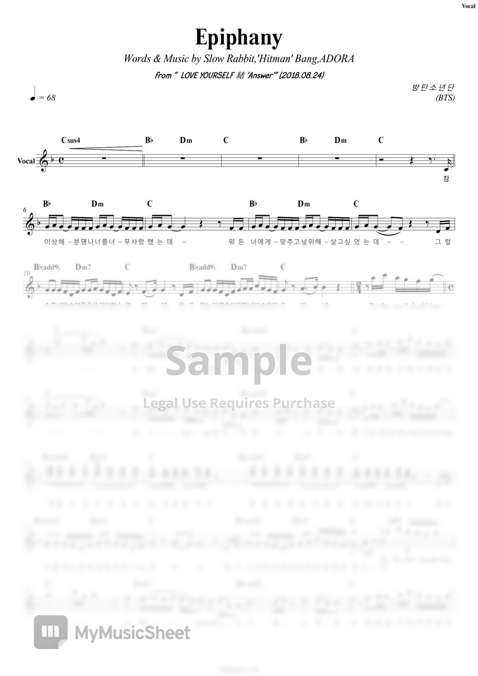 BTS 방탄소년단 - Epiphany Sheet Music by COVER SKILLS