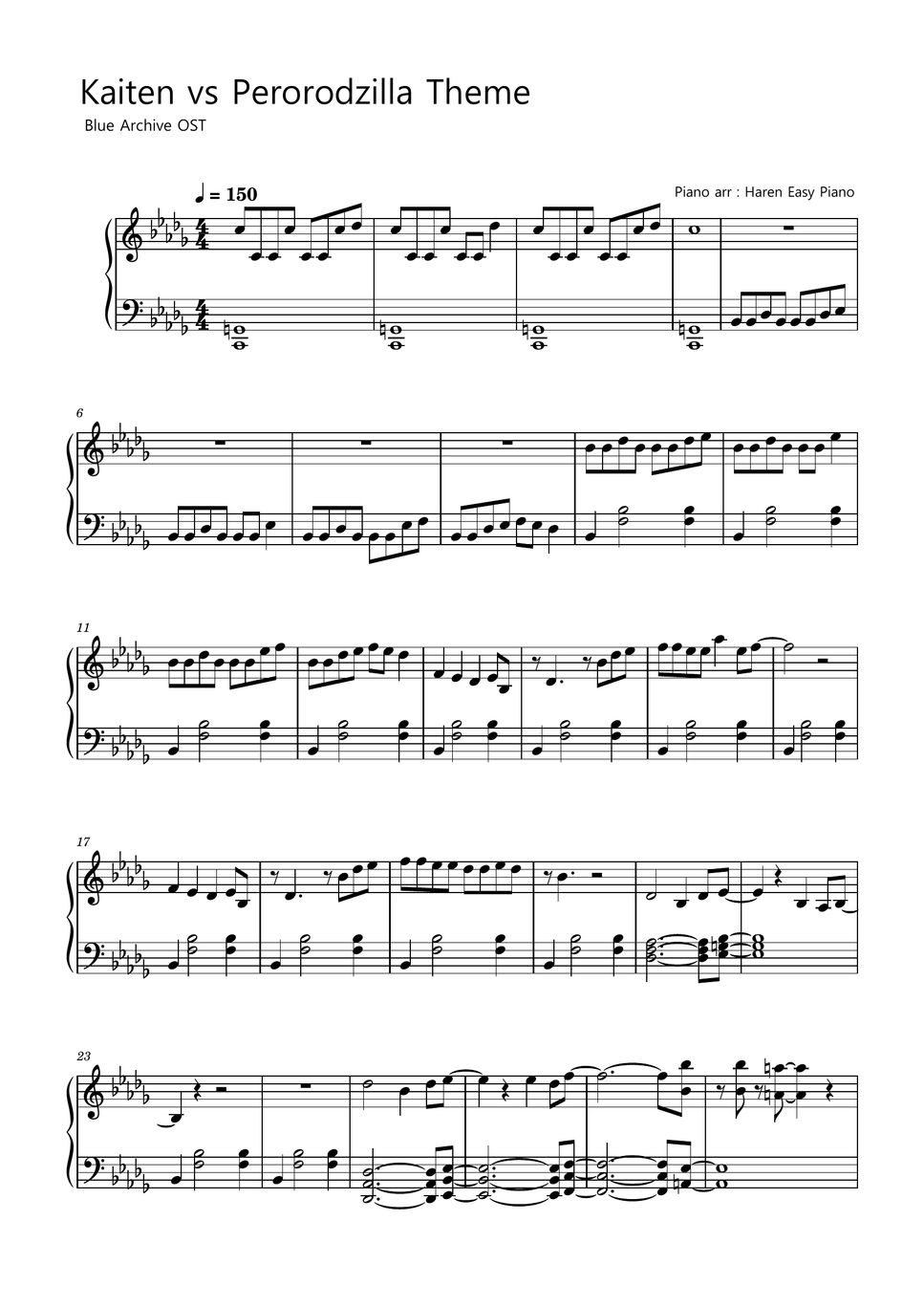 Blue Archive OST - Kaiten vs Perorodzilla Theme (Easy ver) Sheet by ...