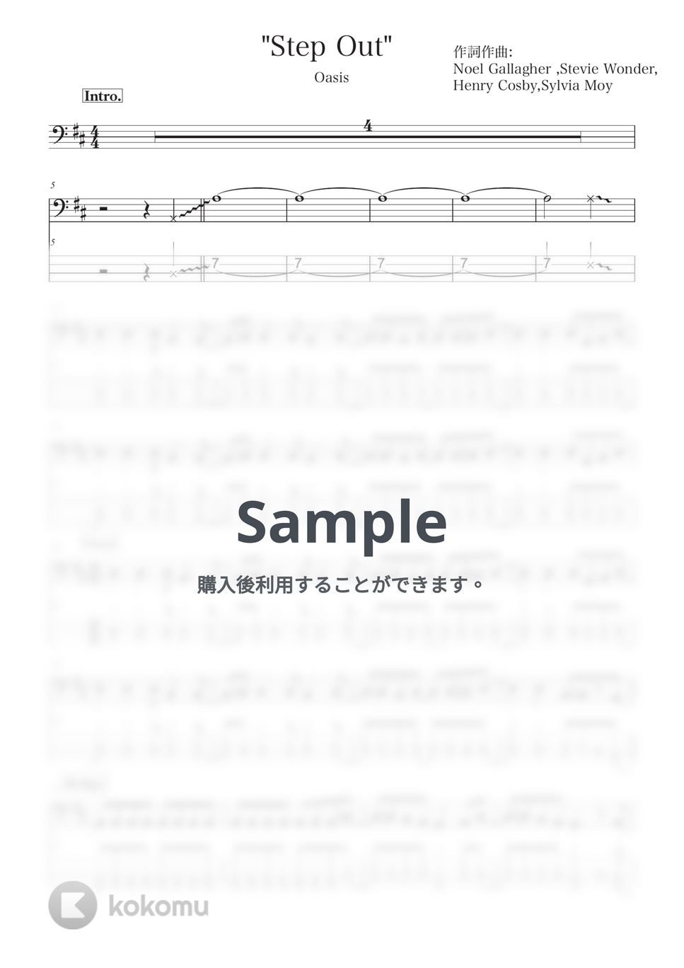 Oasis - Step Out (ベース譜/TAB譜) 楽譜 by きどりん