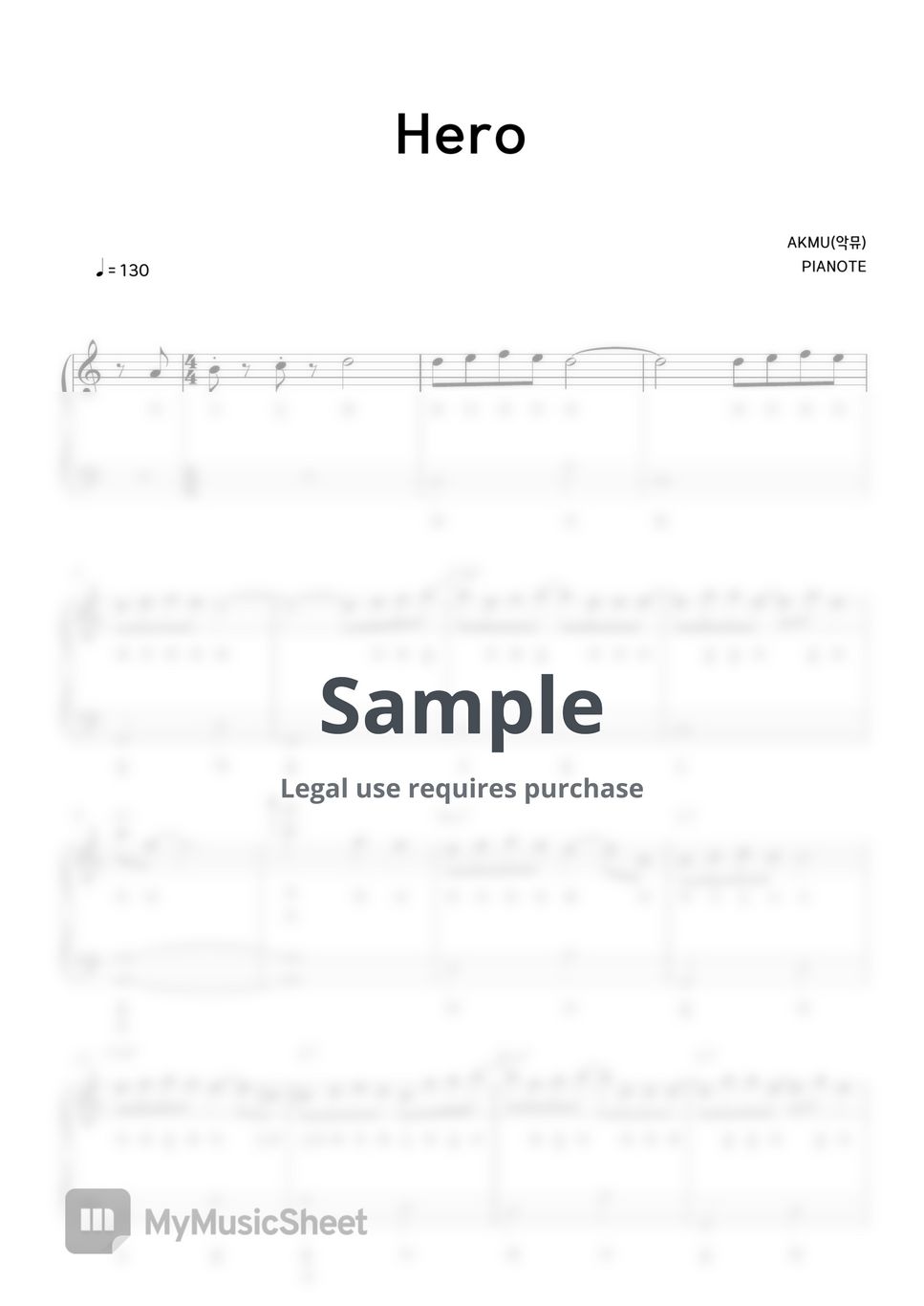 Akmu 악뮤 Hero 히어로 계이름 포함 초급버전 Sheets By Pianote피아노트