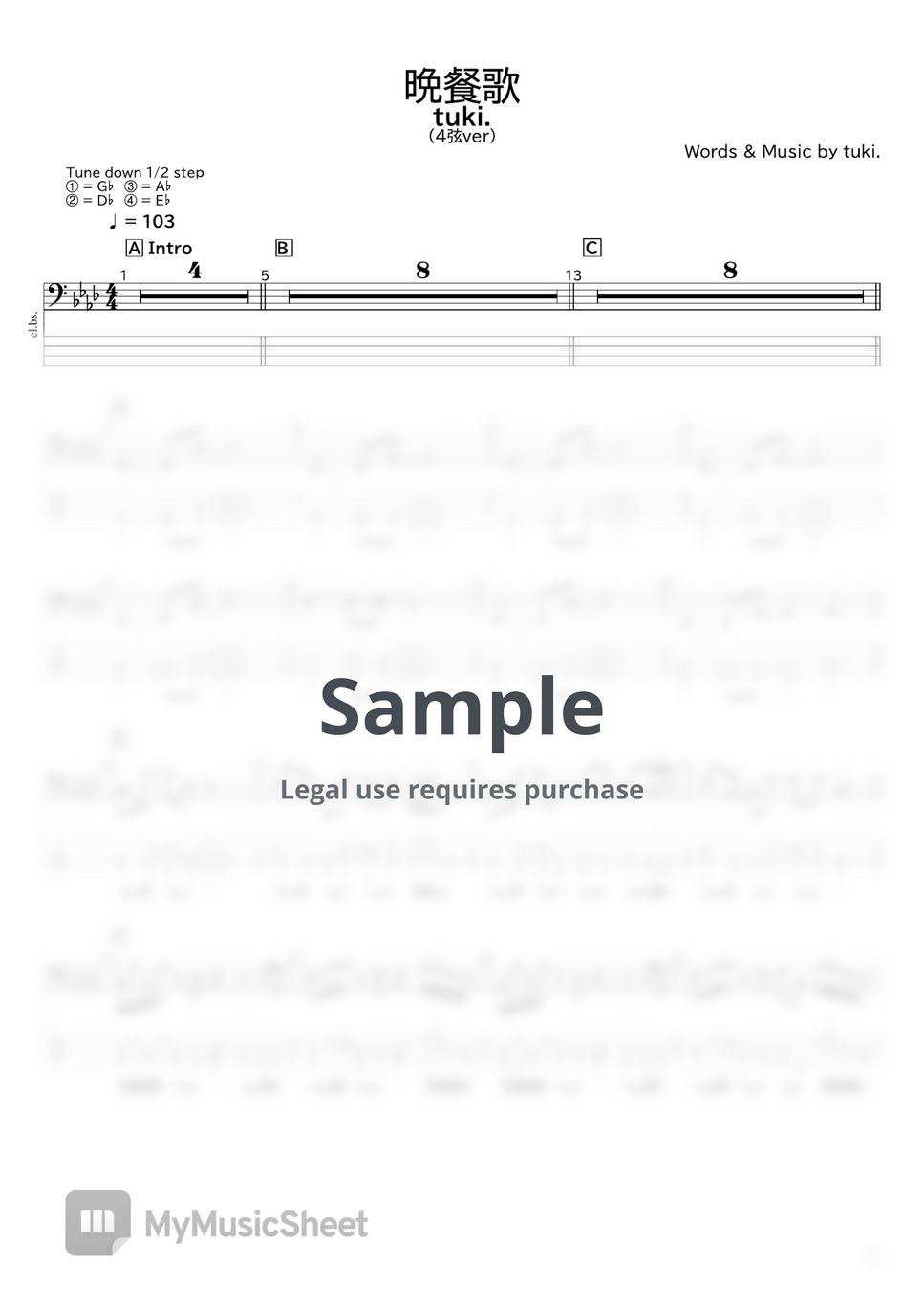 tuki. - 晩餐歌(4弦ver)/The Dinner Song Sheet Music by たぶべー＠財布に優しいベース楽譜屋さん ...