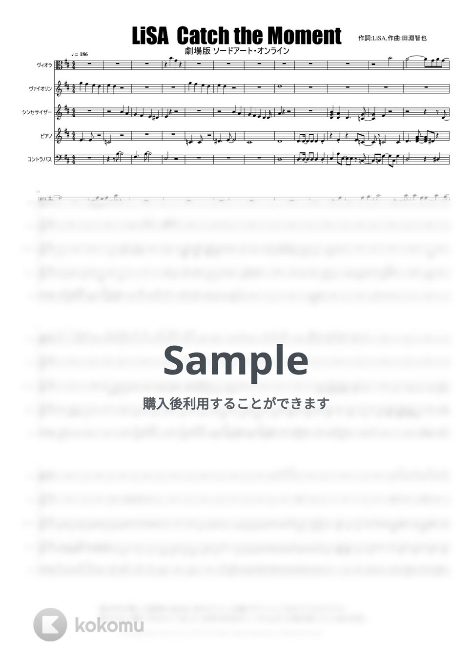 作詞:LiSA,作曲:田淵智也。劇場版 - ソードアート・オンライン LiSA Catch the Moment (WavSound+MusicXml Set) 楽譜 by ...