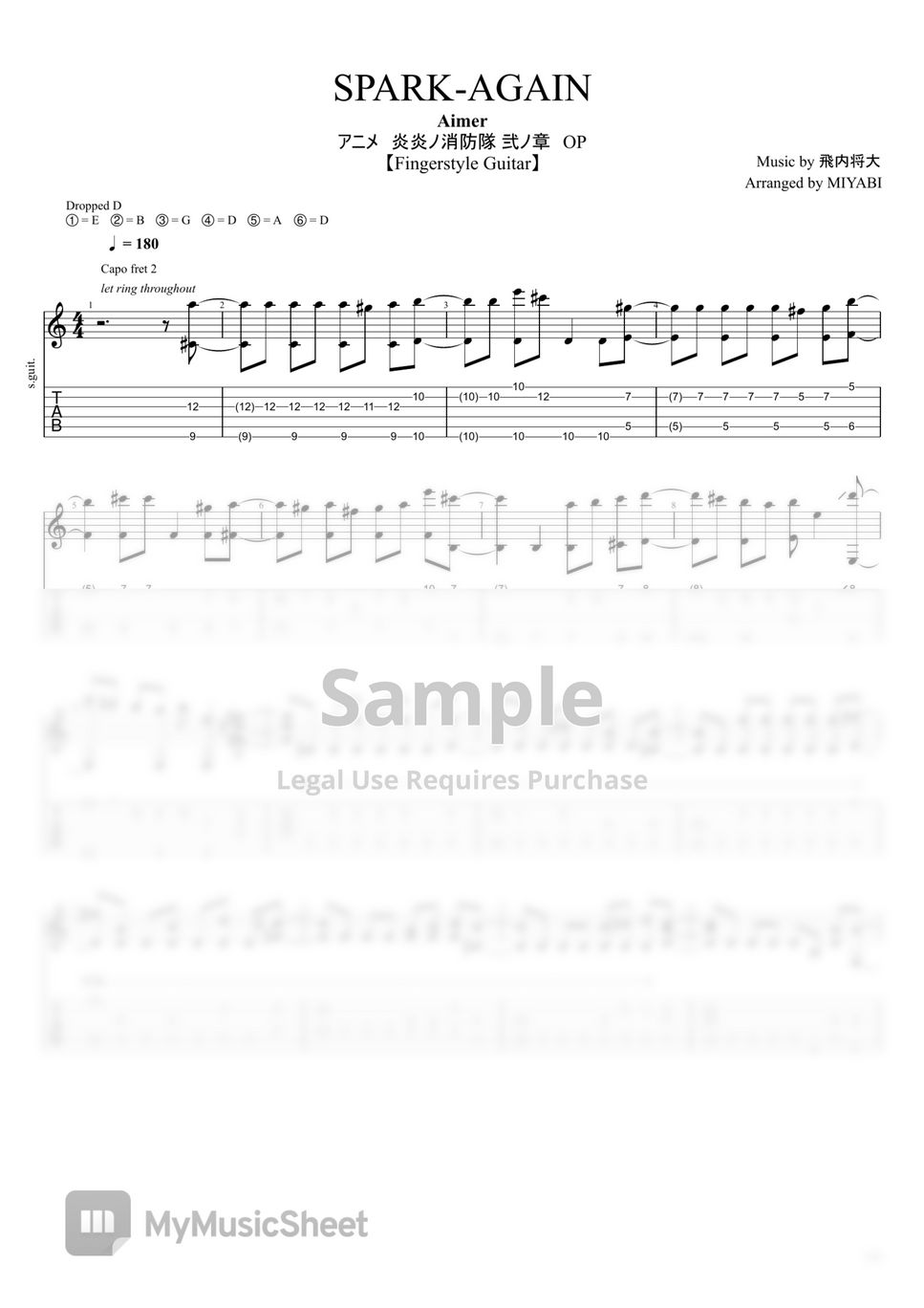Aimer - SPARK-AGAIN(アニメ 炎炎ノ消防隊 Fire Force 弐ノ章 OP)【ソロギター/Fingerstyle ...