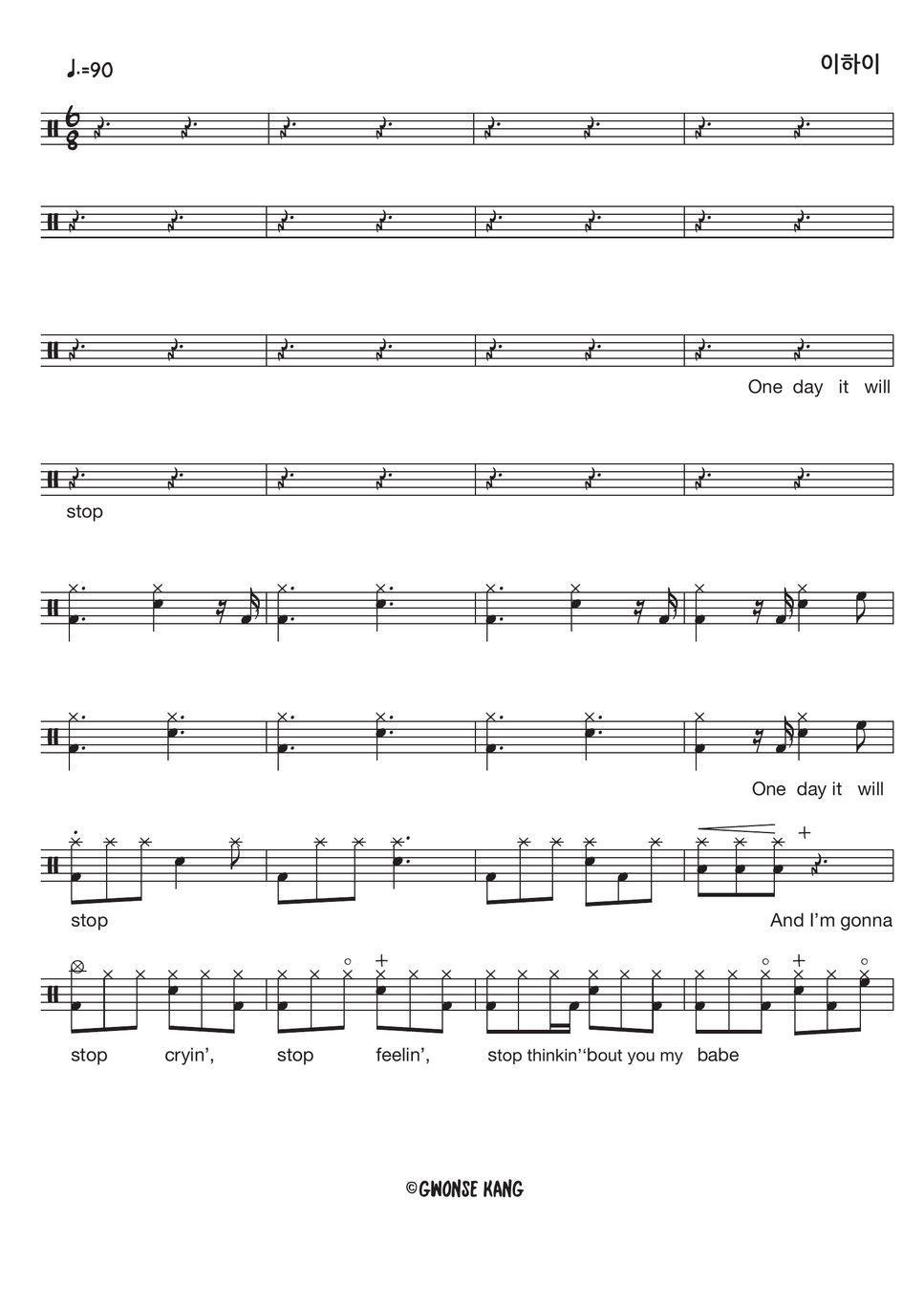 LEE HI - HOLO Sheets by Gwon's DrumLesson