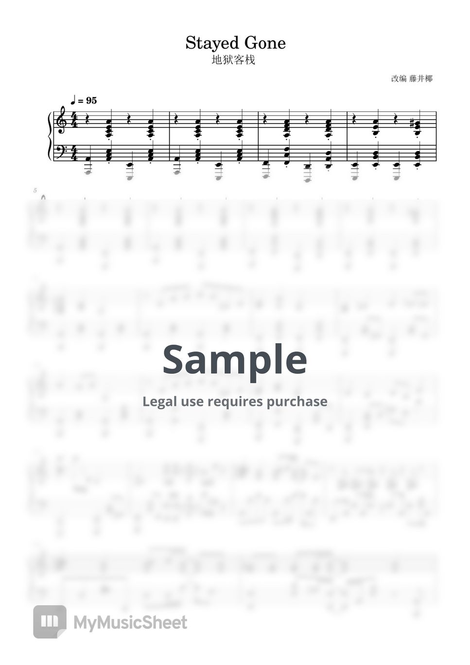 地狱客栈/Hazbin Hotel - Stayed Gone Partitura by 藤井椰