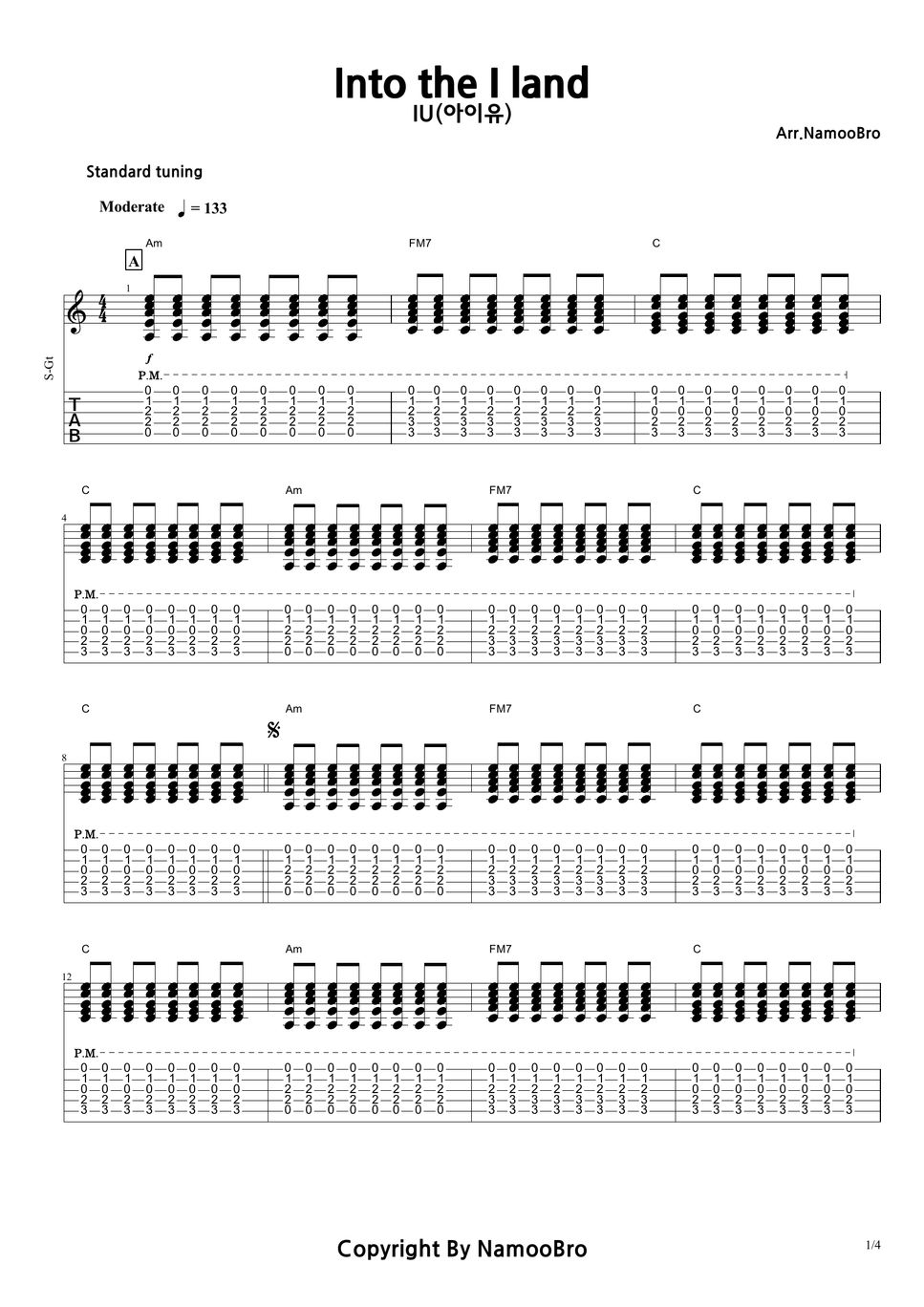 IU(아이유) - Into the I land Sheets by NamooBro