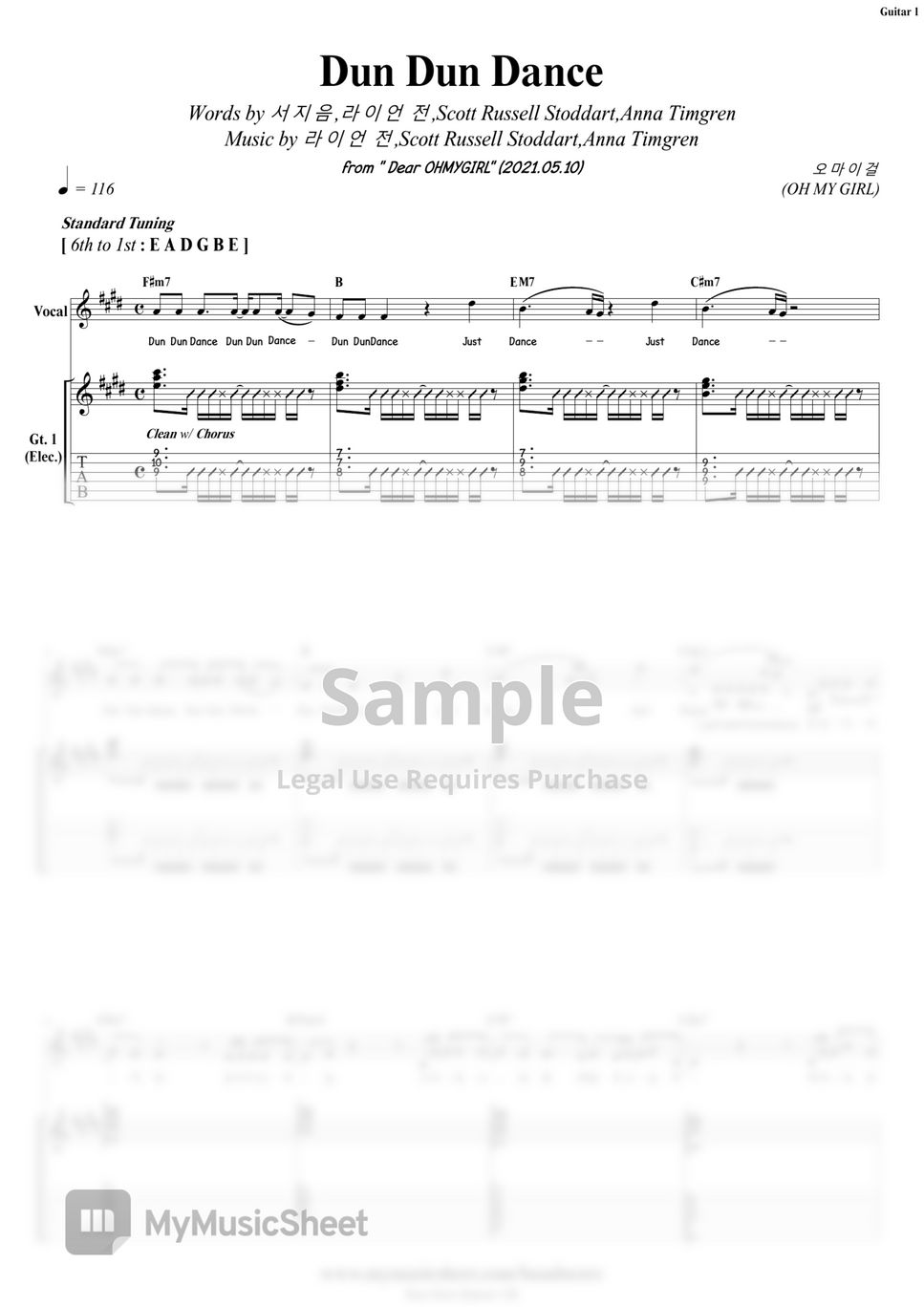 OH MY GIRL - Dun Dun Dance | Guitar Sheet Music