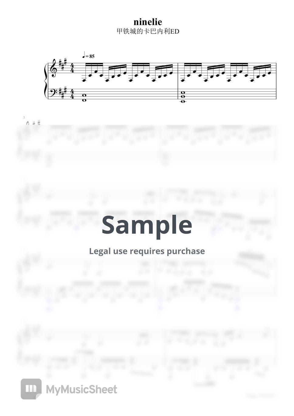 Aimer and Chelly - ninelie (Kōtetsujō no Kabaneri ED) Sheets by dogemusic