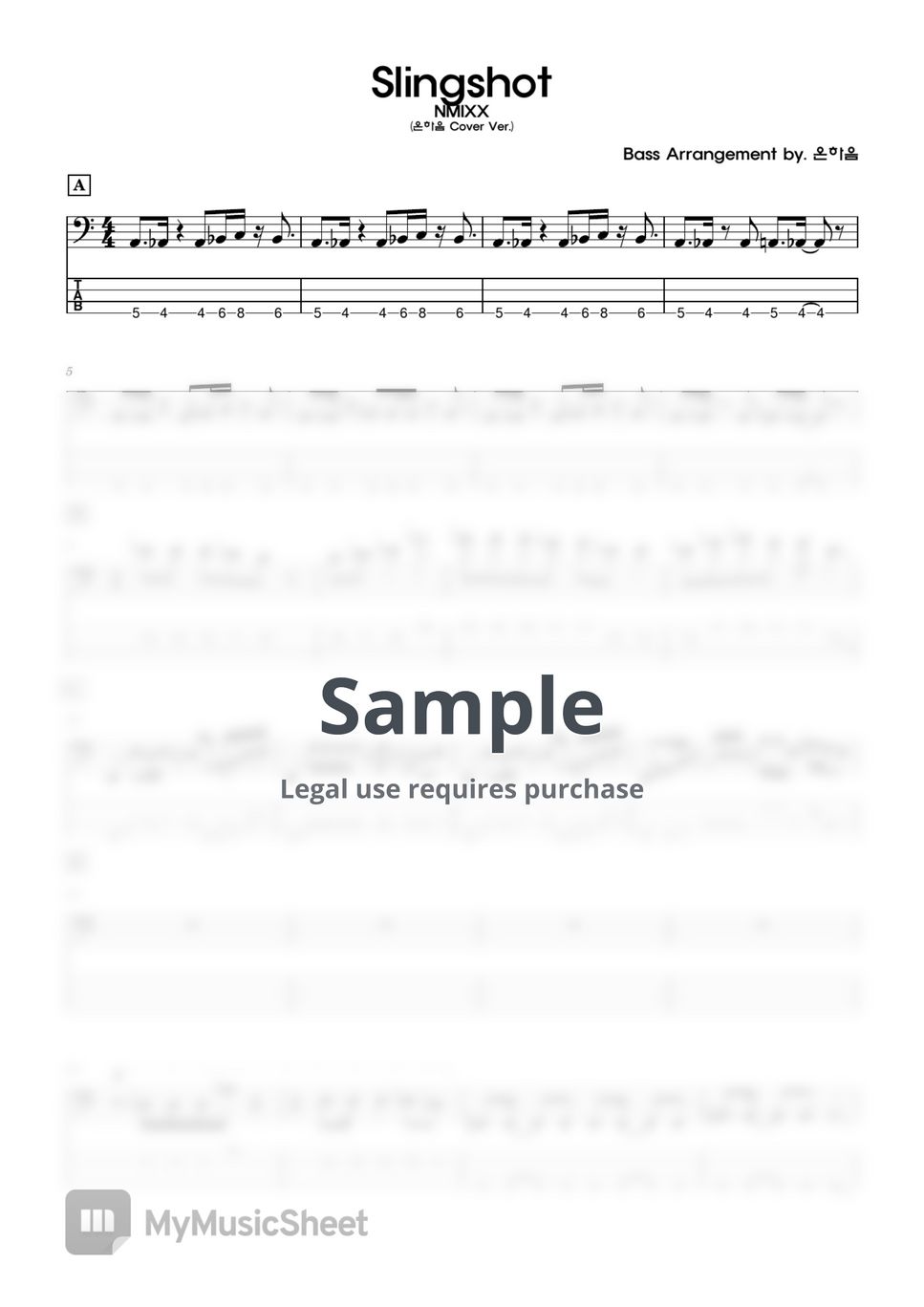 NMIXX - Slingshot (베이스 / 온하음 커버 버전 / +TAB) TAB+1 Staff by 온하음