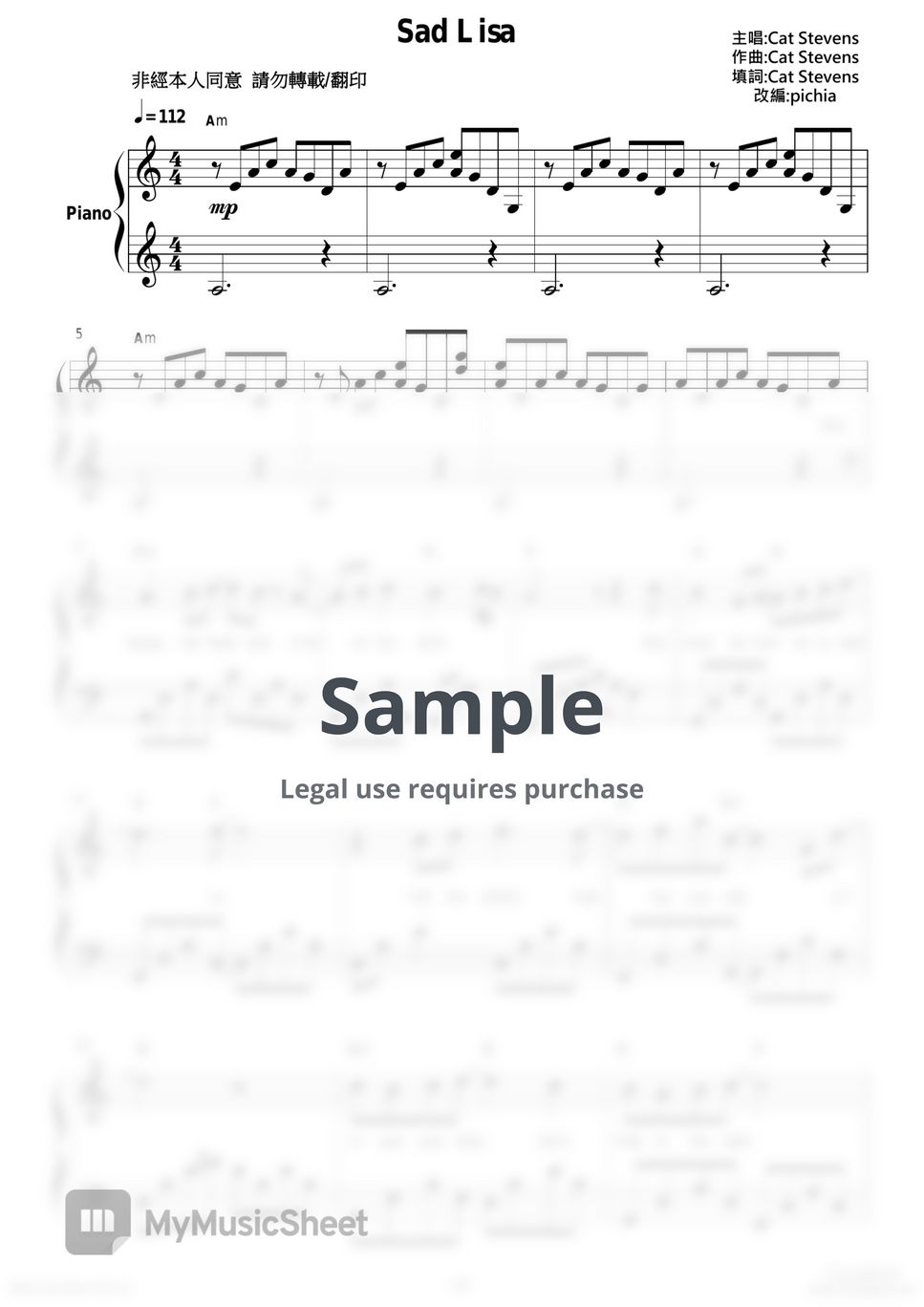 Cat Stevens - Cat Stevens - Sad Lisa(鋼琴獨奏譜附和弦 附英文歌詞 原調演奏版-內含e及a小調兩種版本 ...