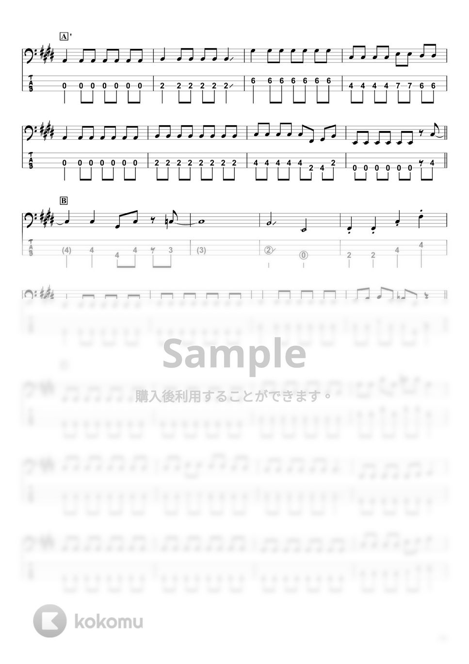結束バンド 忘れてやらない ベースtab譜☆4弦ベース対応 楽譜 By Swbass