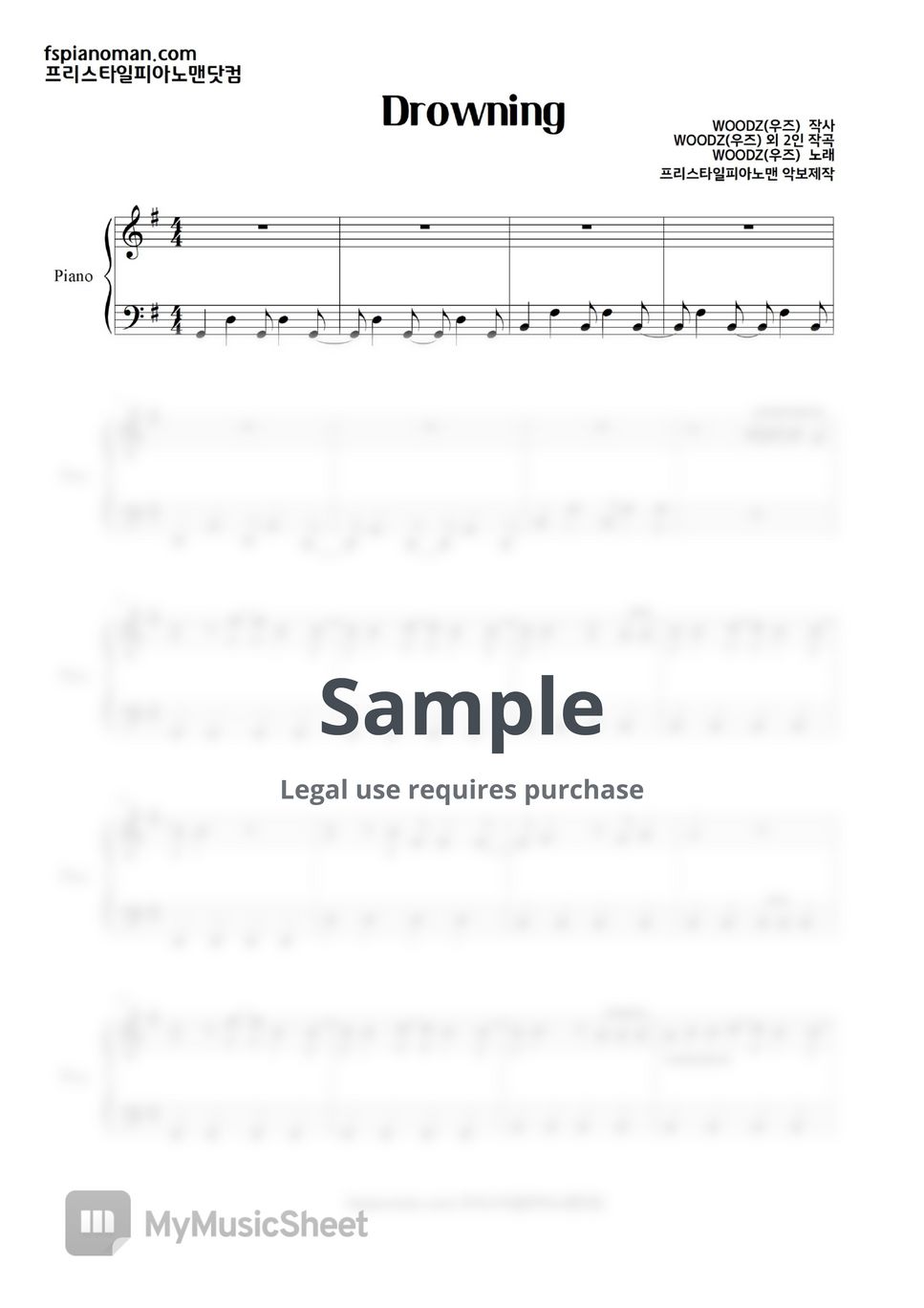 WOODZ(우즈) - Drowning (계이름악보 포함) Sheet Music by freestyle pianoman