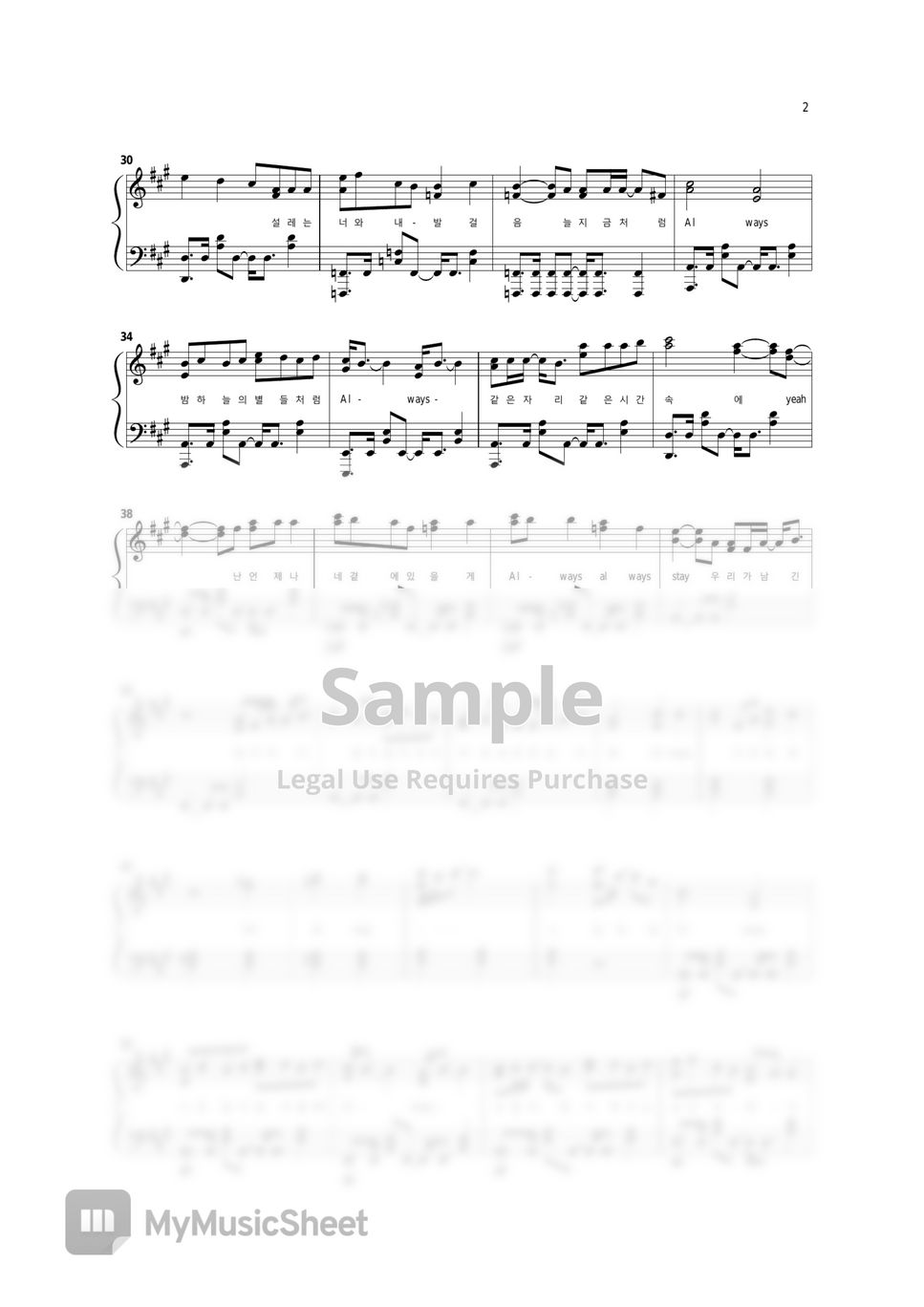 ZEROBASEONE (제로베이스원) - Always (피아노 악보 (Piano Sheet) / 가사 O) Sheets by Dopiano