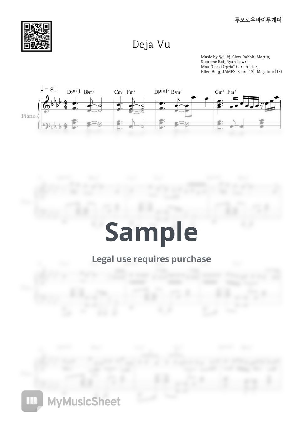 TXT (투모로우바이투게더) - 'Deja Vu' Spartito by PIANOiNU