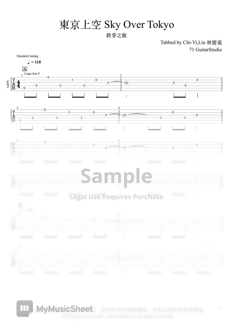 RADWIMPS feat.十明 - 東京上空 Sky Over Tokyo نوتة by Chi-Yi,Lin林慶義