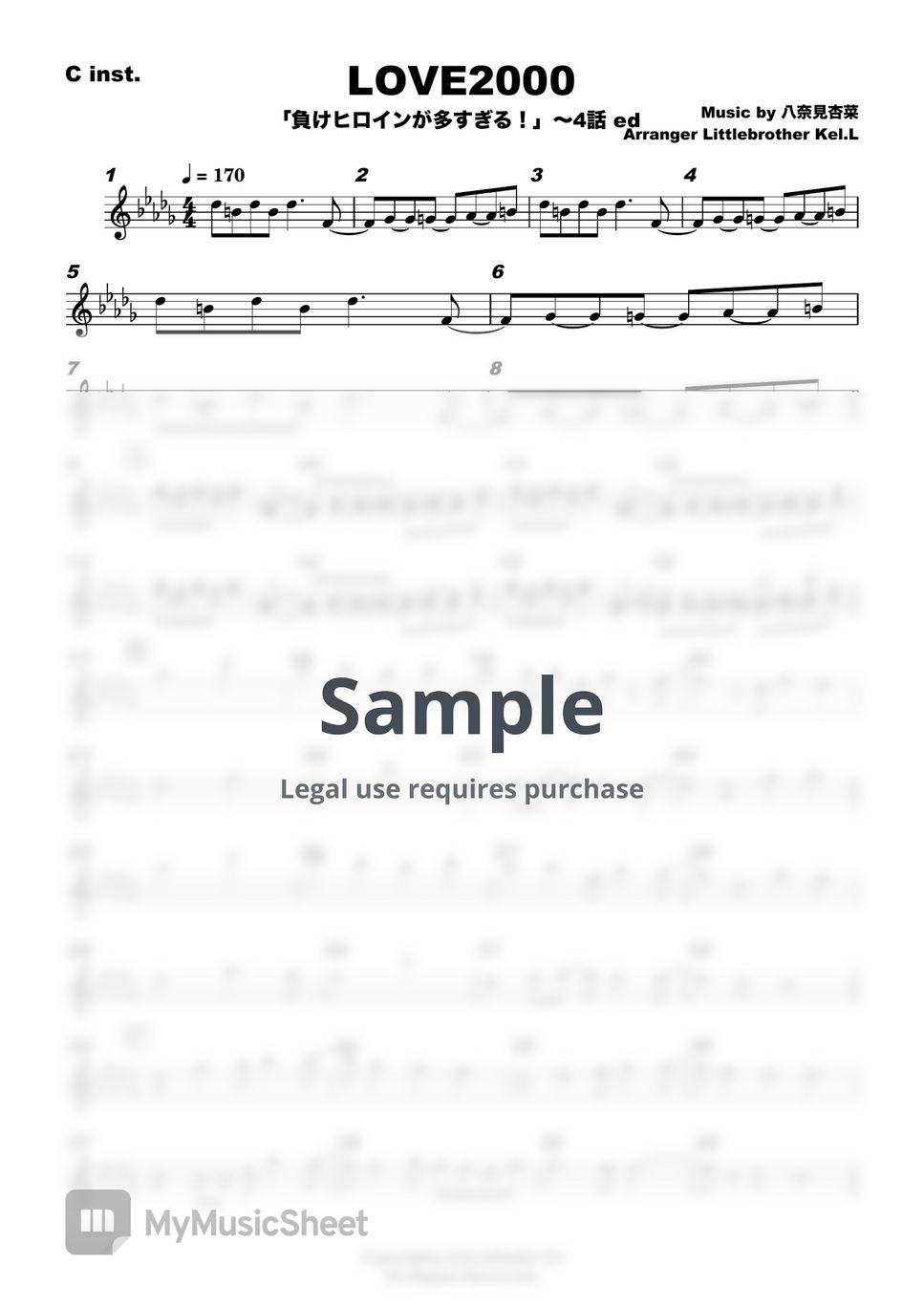 遠野ひかる - Love2000 - 負けヒロインが多すぎる！ ED (C INST) Sheet Music by LITTLEBROTHER KEL.L