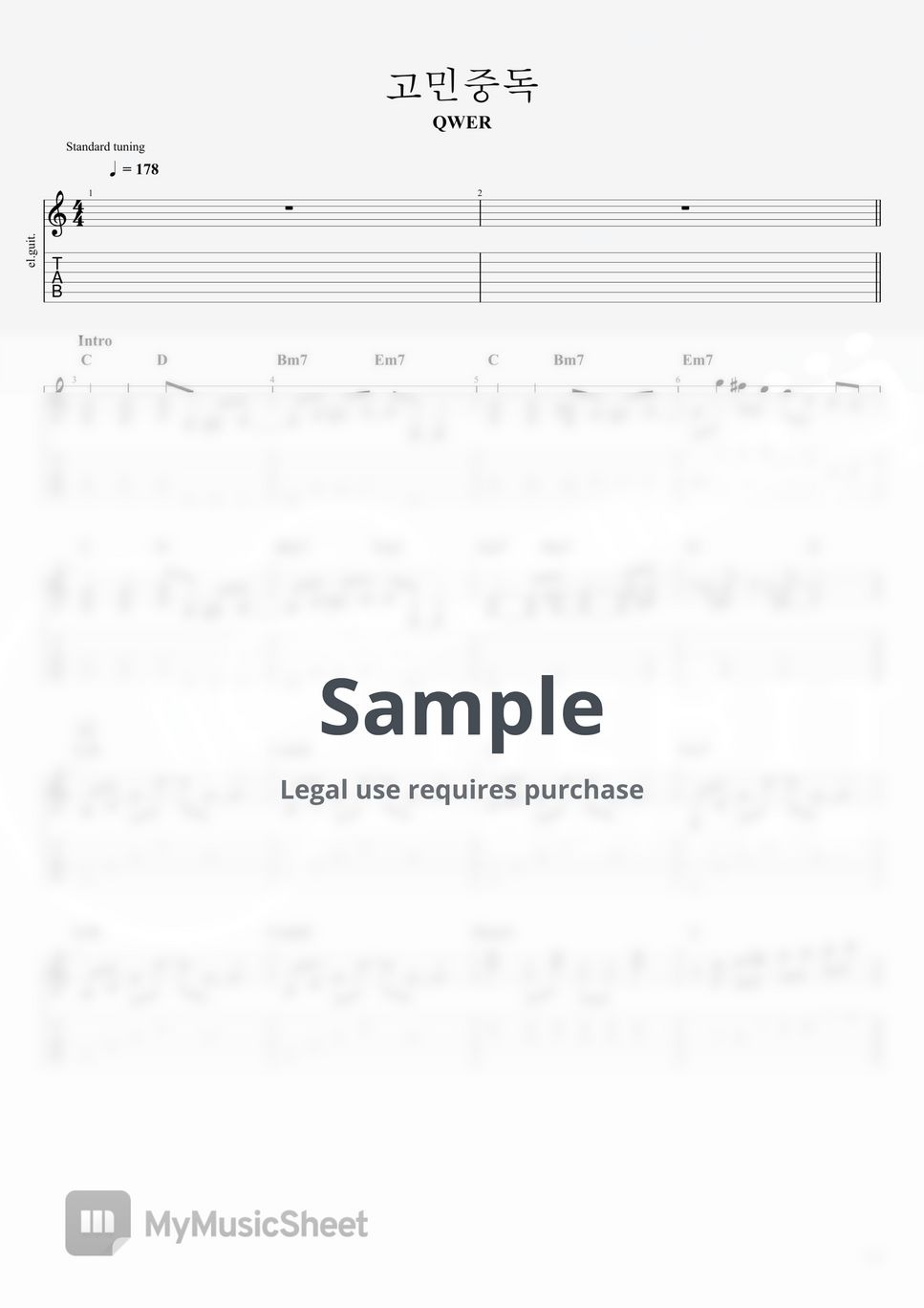 QWER - (Full ver)고민중독 (guitar cover) Tab + 1staff by Jeyoung Yu