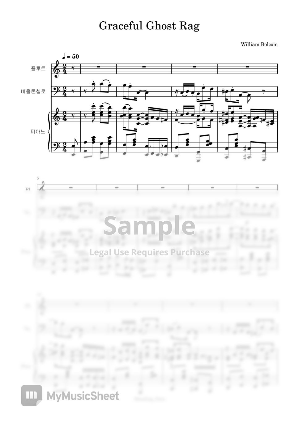 William Bolcom - Graceful Ghost Rag (피아노트리오(플룻, 첼로, 피아노)) 악보 by ...