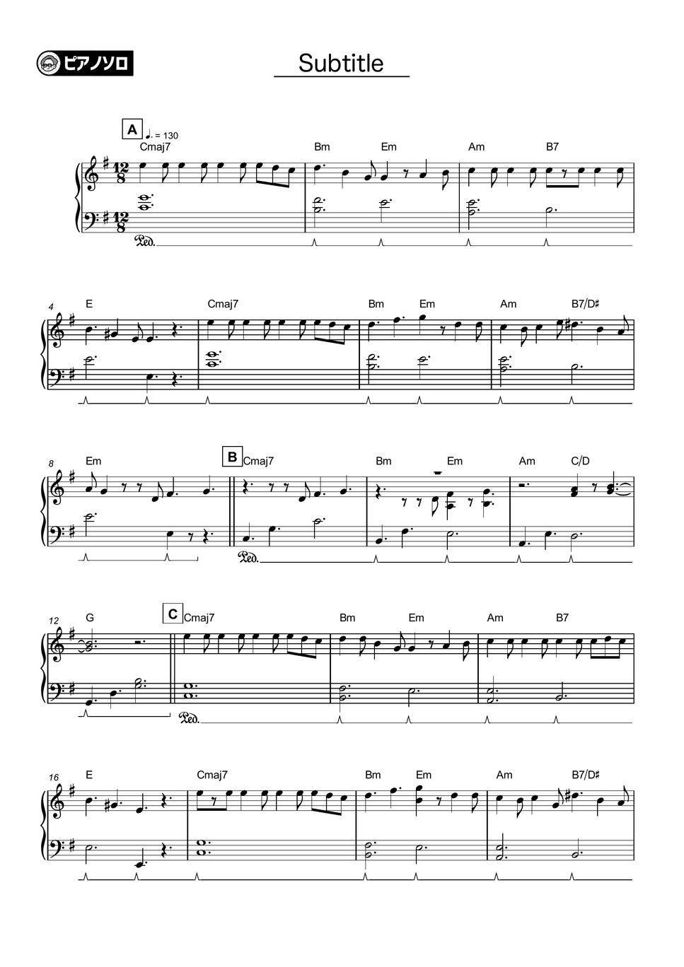Official HIGEDANdism - Subtitle(beginner:Key+1) 楽譜 by THETA PIANO Official HIGEDANdism - Subtitle(beginner:Key+1) 楽譜 by THETA PIANO