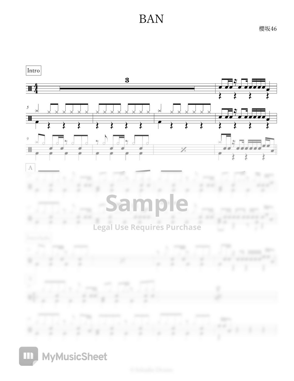 櫻坂46 - BAN Sheets by Arkadia Drums