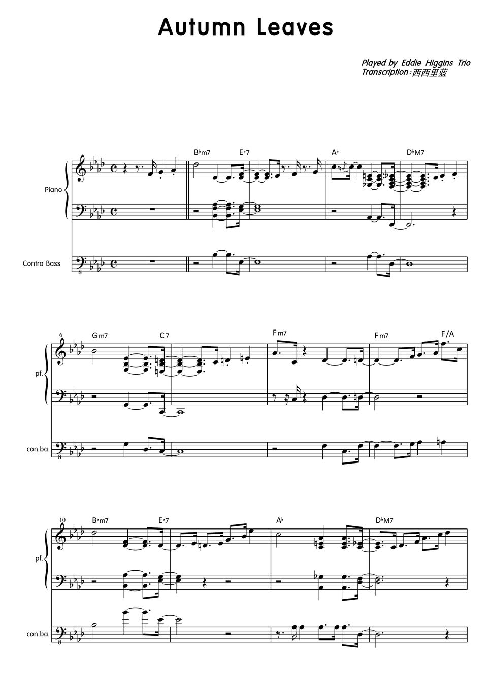 Eddie Higgins trio - 秋叶-Autumn Leaves 악보 by Sicilianblue