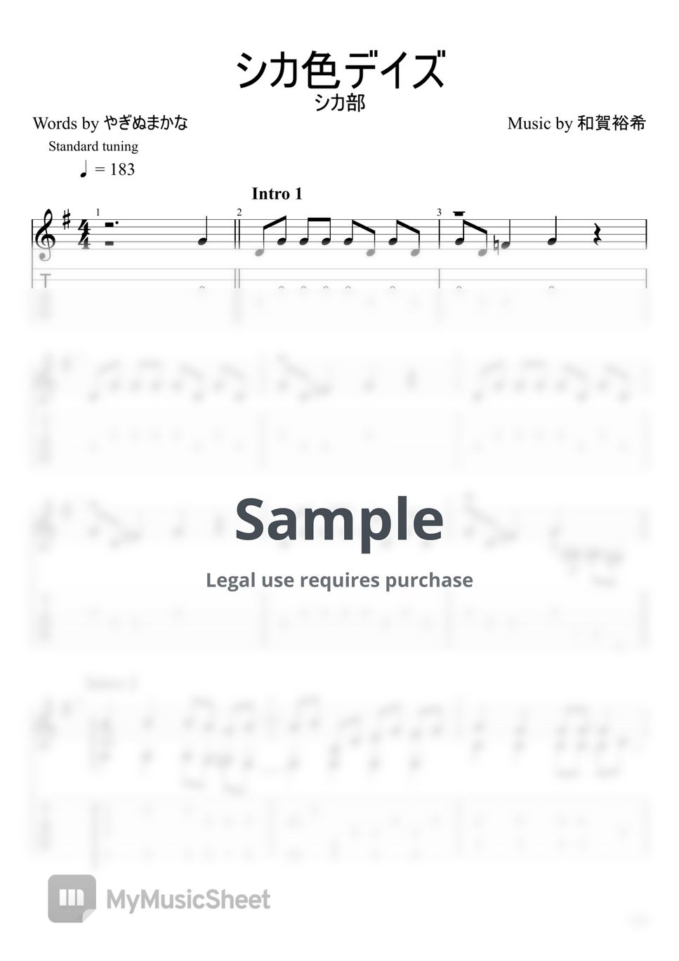 Deer Club - Shikairo Days (Fingerstyle) 악보 by u3danchou
