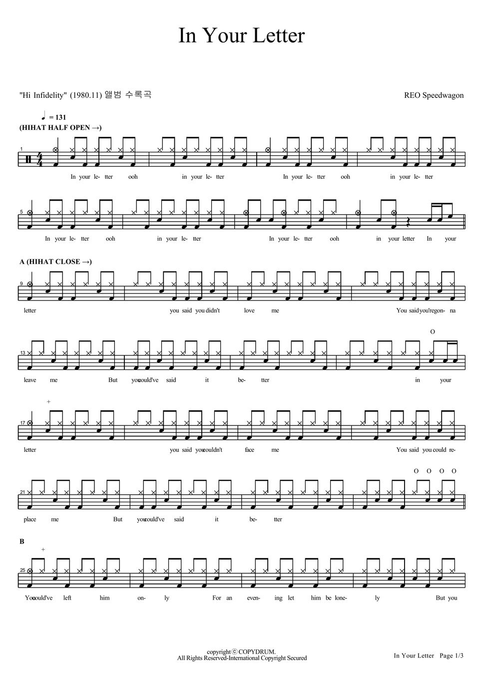 REO Speedwagon - In Your Letter Sheet by COPYDRUM