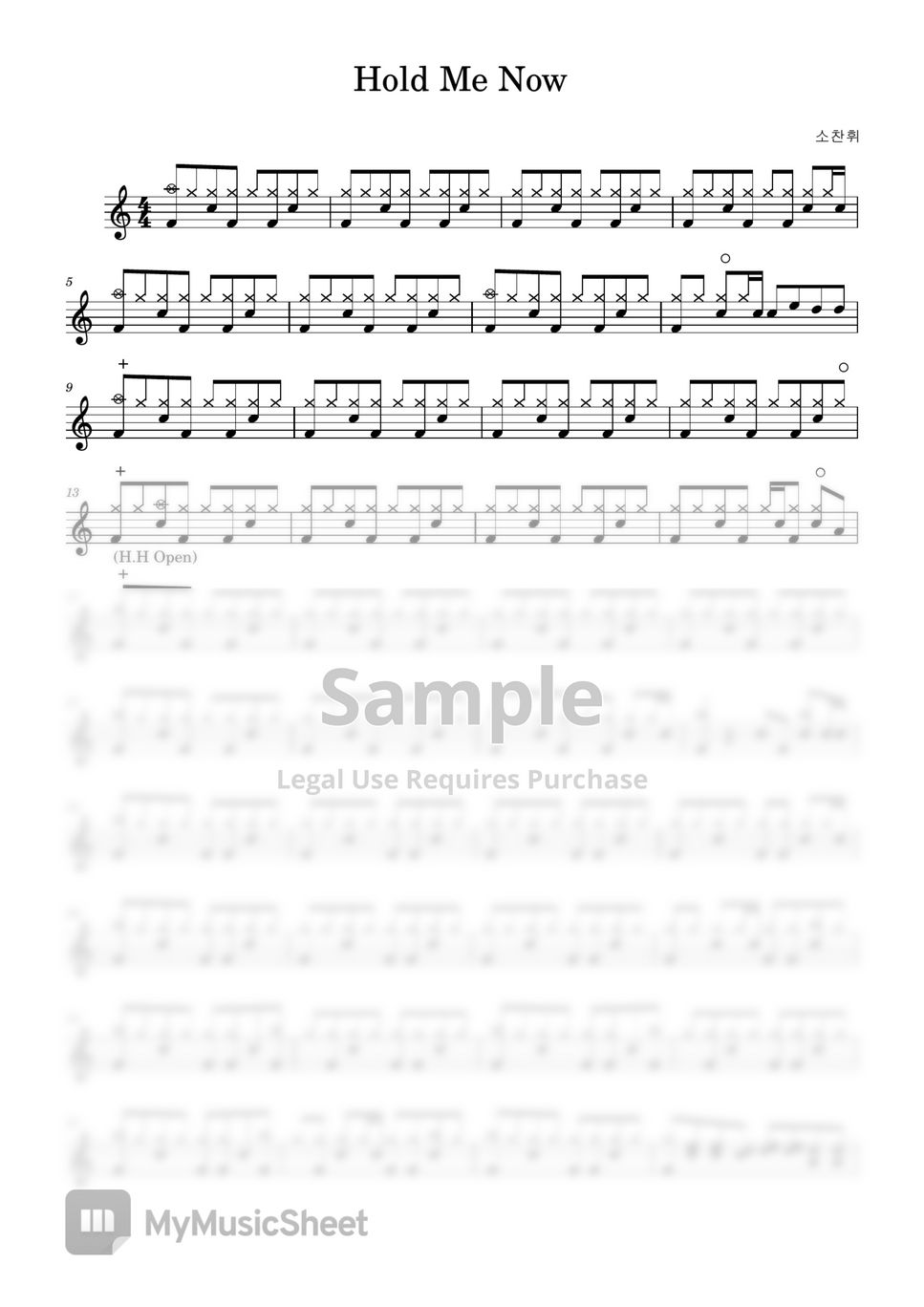 소찬휘 - Hold Me Now 曲谱 by 썽이