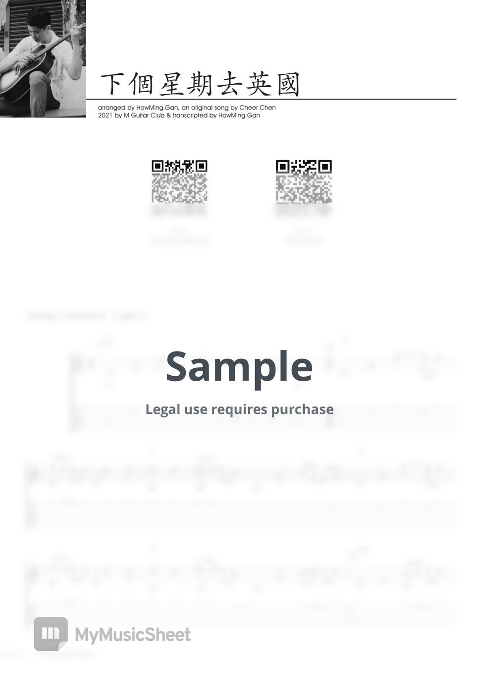 Cheer Chen Qi Zhen - Xia Ge Xing Qi Qu Ying Guo (Fingerstyle) Tab ...