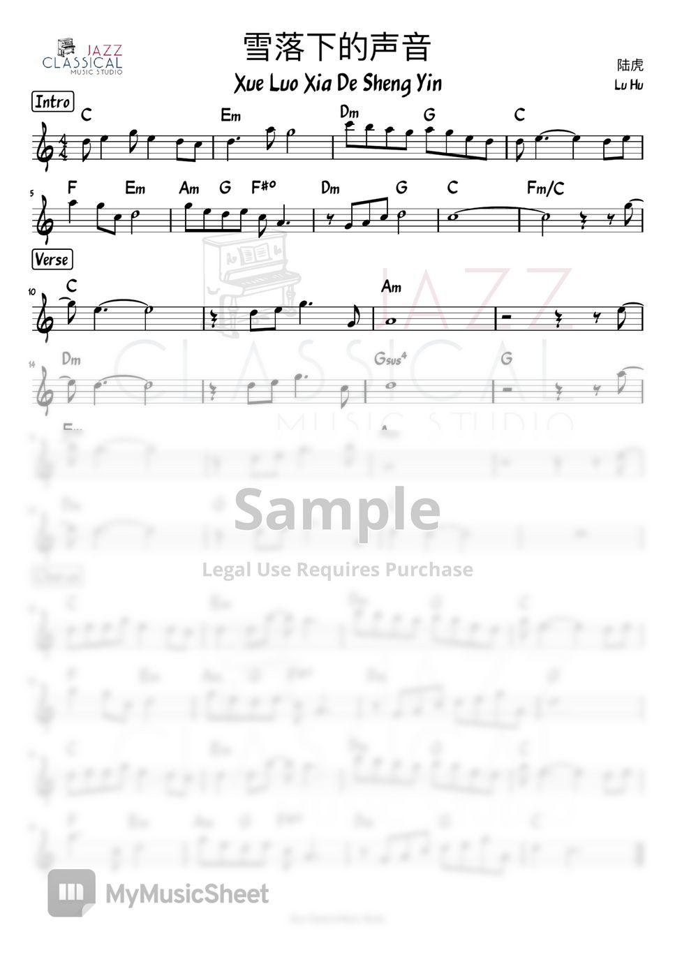 Lu Hu - 雪落下的声音 (Xue Luo Xia De Sheng Yin) 樂譜 by Jazz Classical Music Studio
