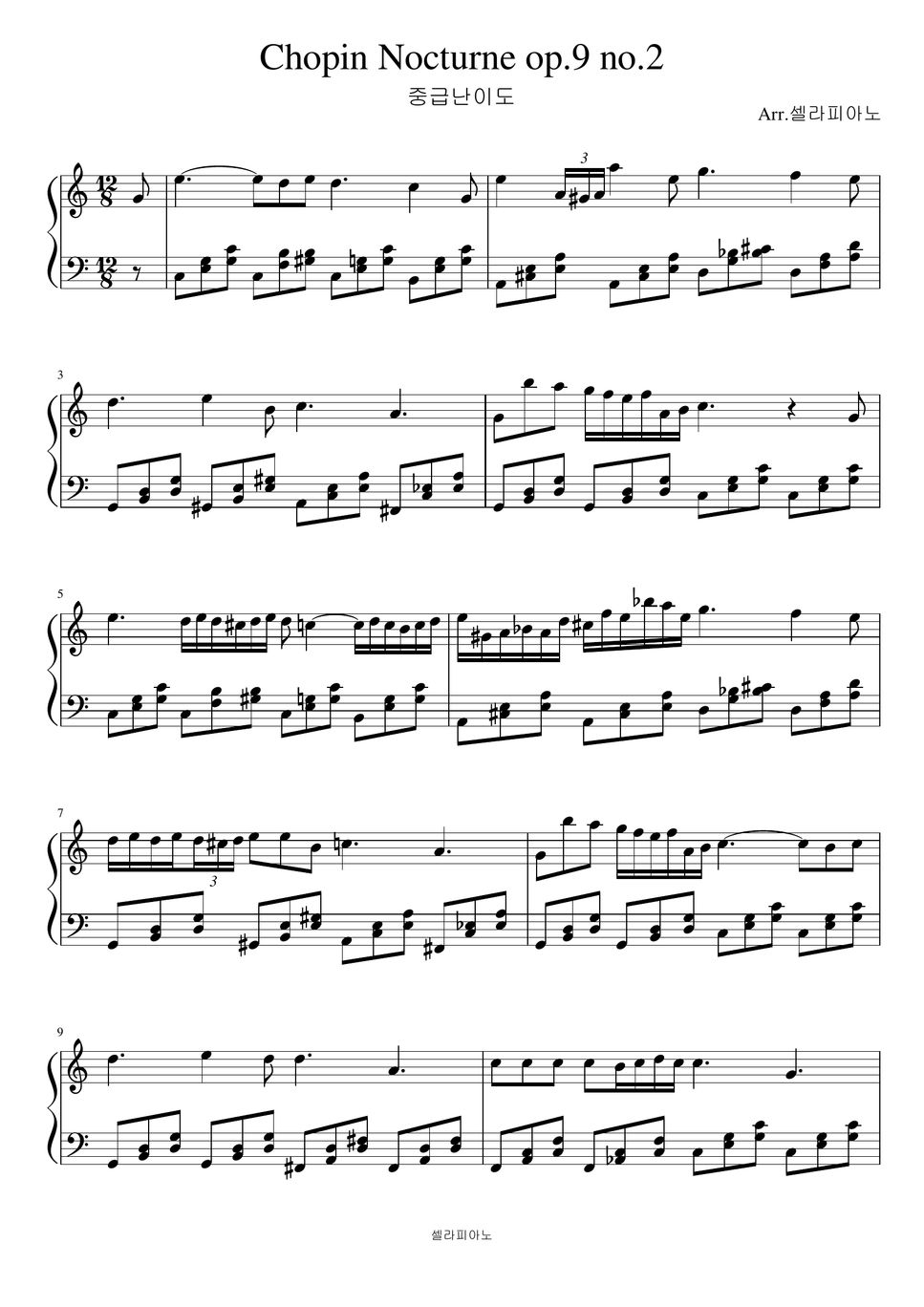 Chopin - Nocturne op.9 no.2 (LEVEL 3) Sheet by SELAH PIANO