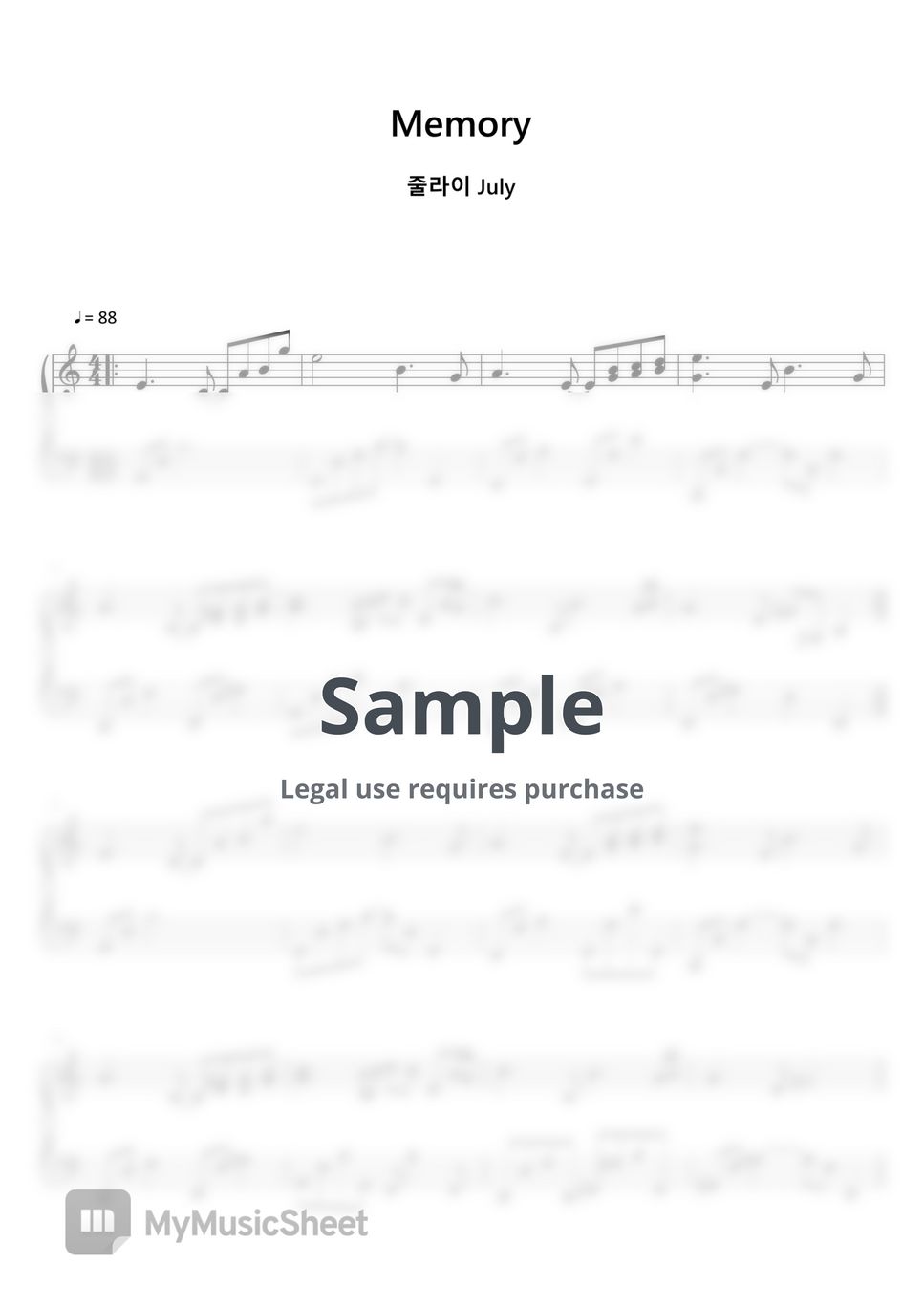 줄라이 July - 기억 Memory (Sheet Music, MIDI,) Partitura by sayu