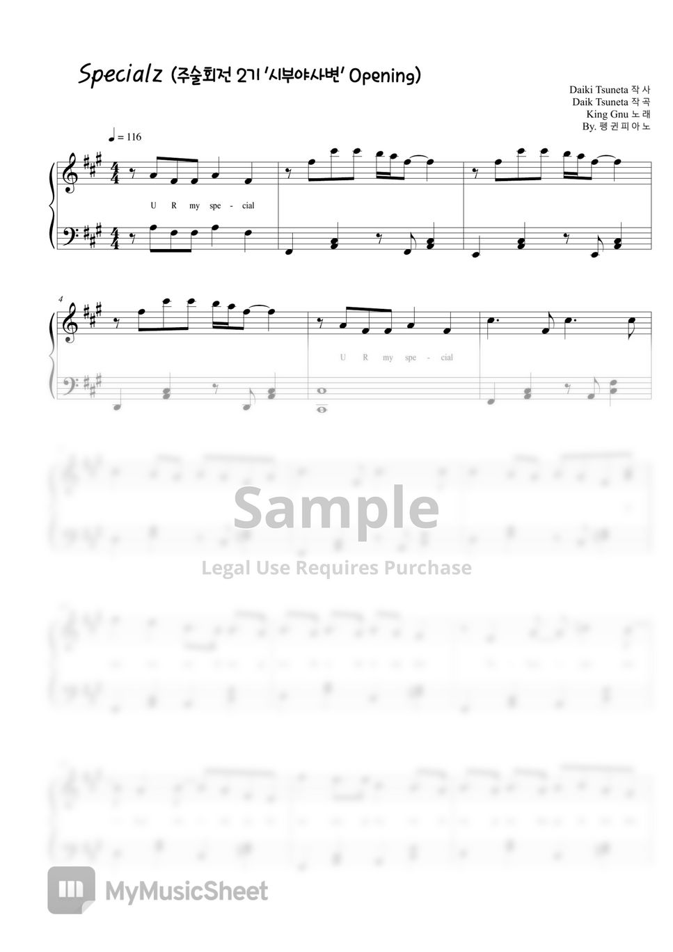 king gnu - SPECIALZ (Piano / Easy version) 呪術廻戦 渋谷事変 OP) Sheets by ...