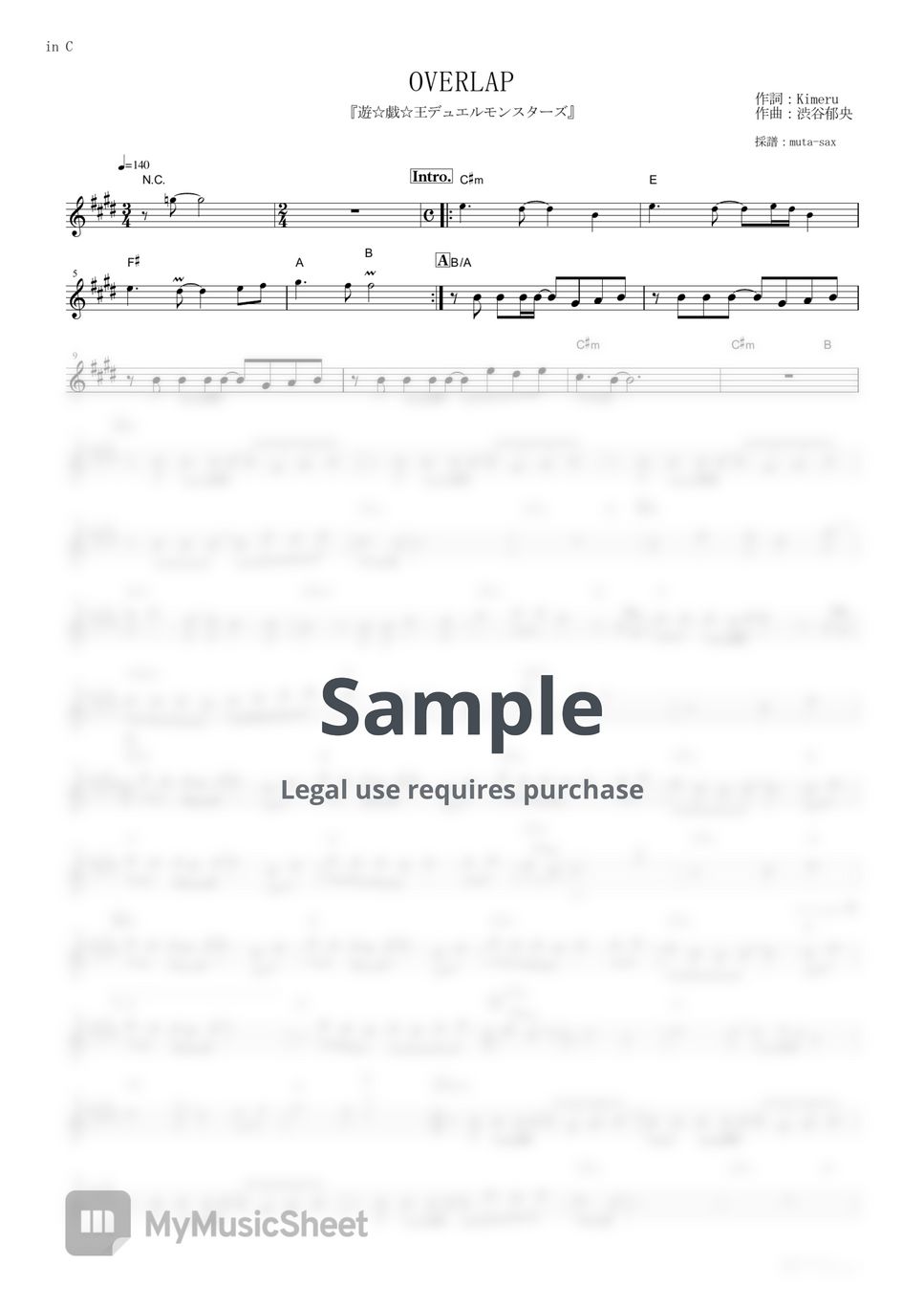 Kimeru - Overlap (Yu-Gi-Oh! / in C) Sheet Music by muta-sax